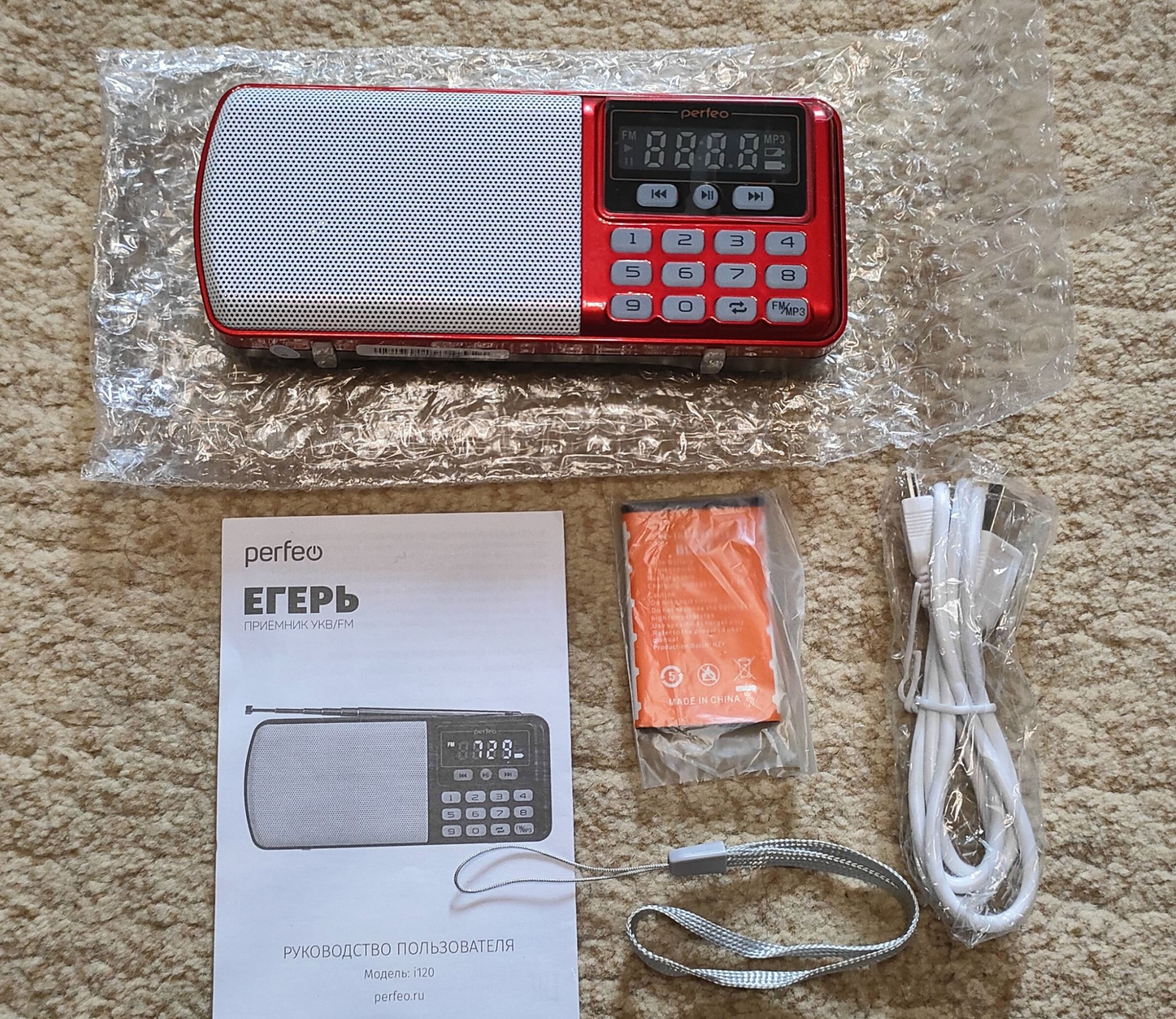 Радиоприемник цифровой Perfeo Егерь red — купить в интернет-магазине ...