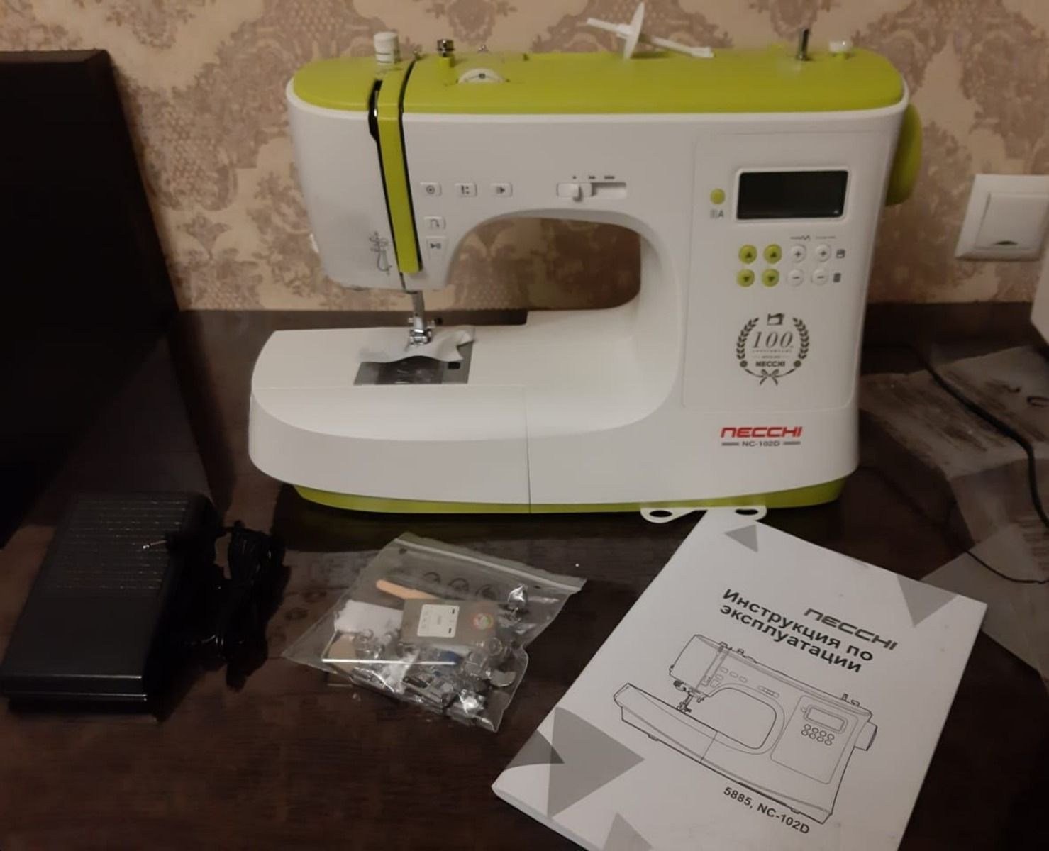 Швейная машина Necchi NC-102D — купить в интернет-магазине ОНЛАЙН ТРЕЙД.РУ