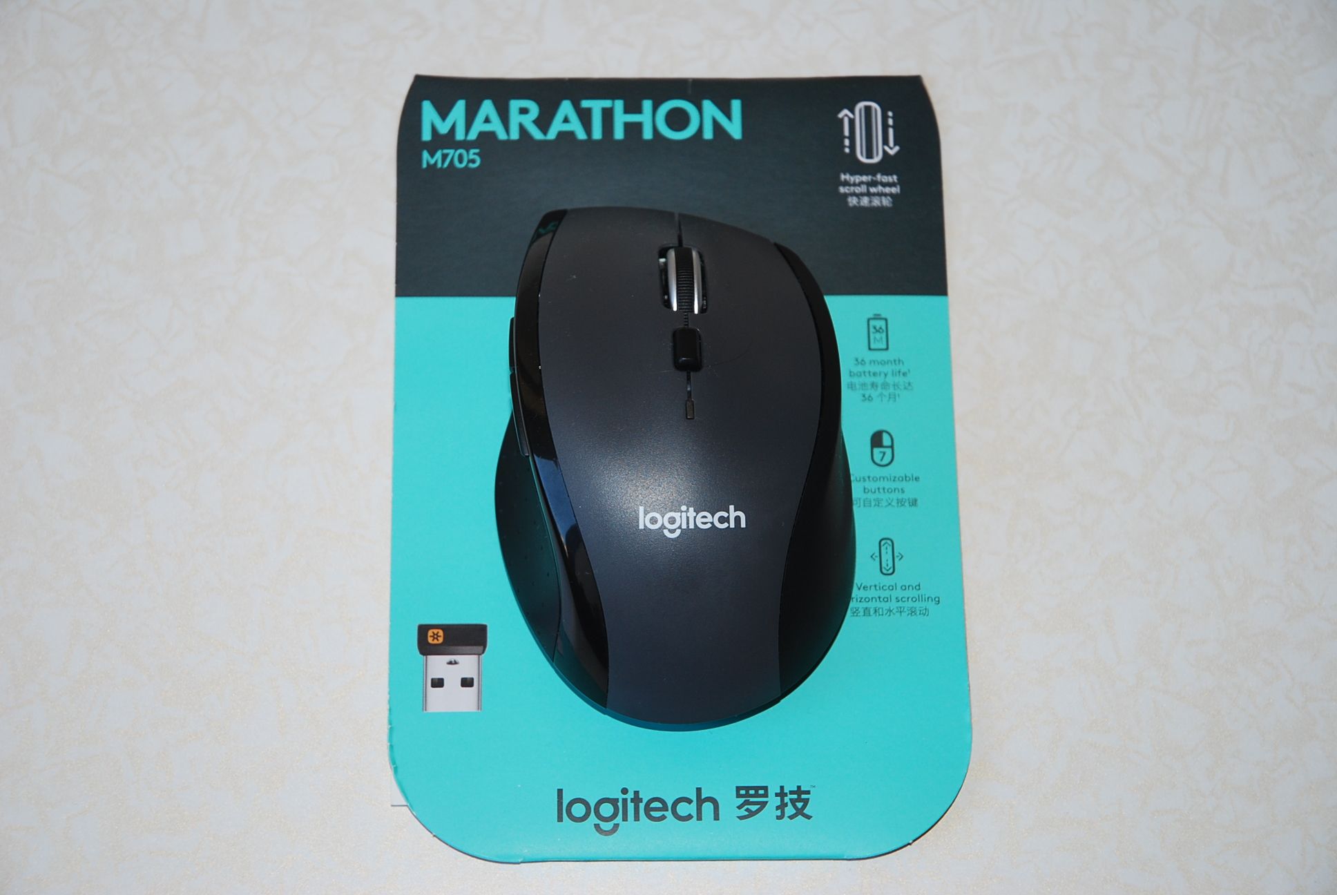 Мышь беспроводная Logitech M705 Marathon Black (910-001964) — купить по низкой цене в интернет ...