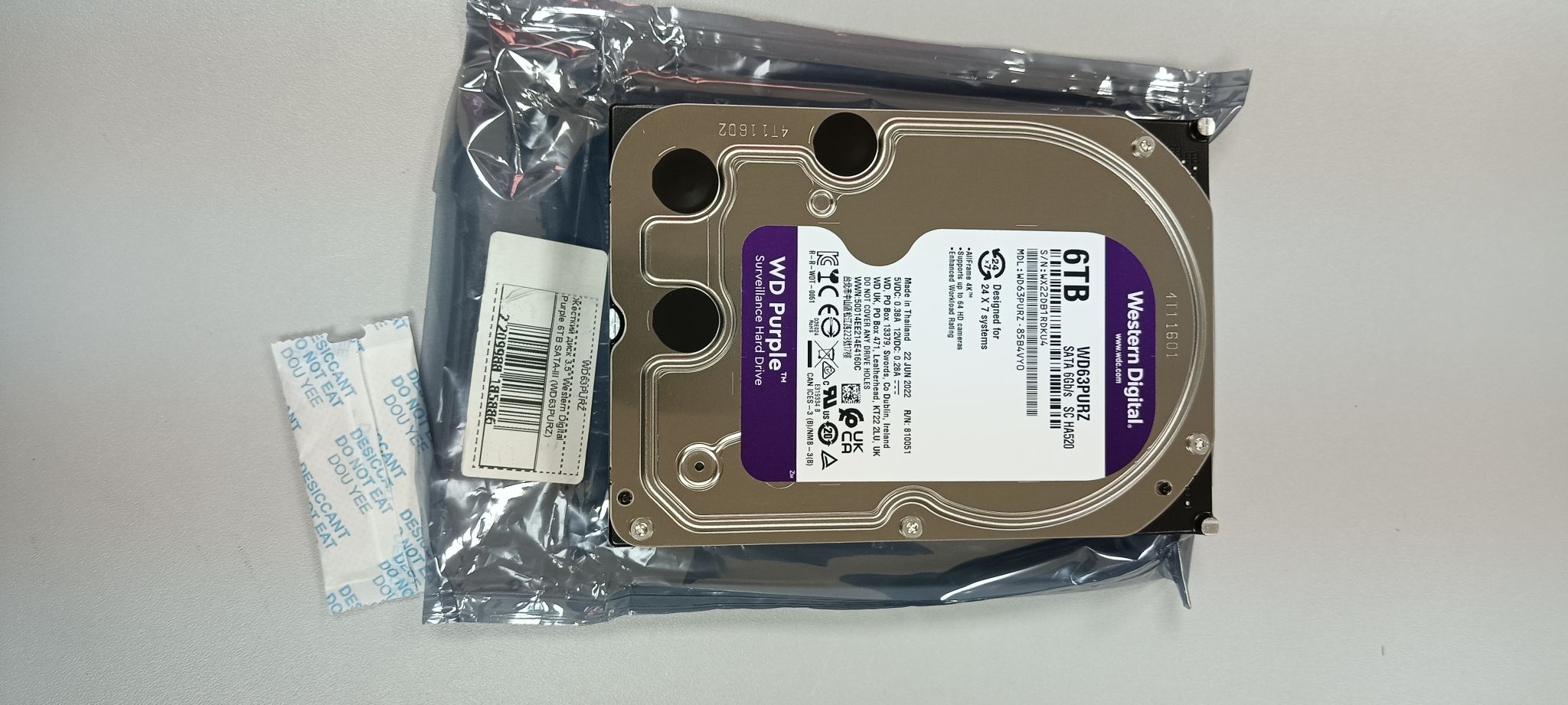 Жесткий диск 3.5 Western Digital WD Purple 6ТБ, SATA III, 256 Mb, 5400 ...