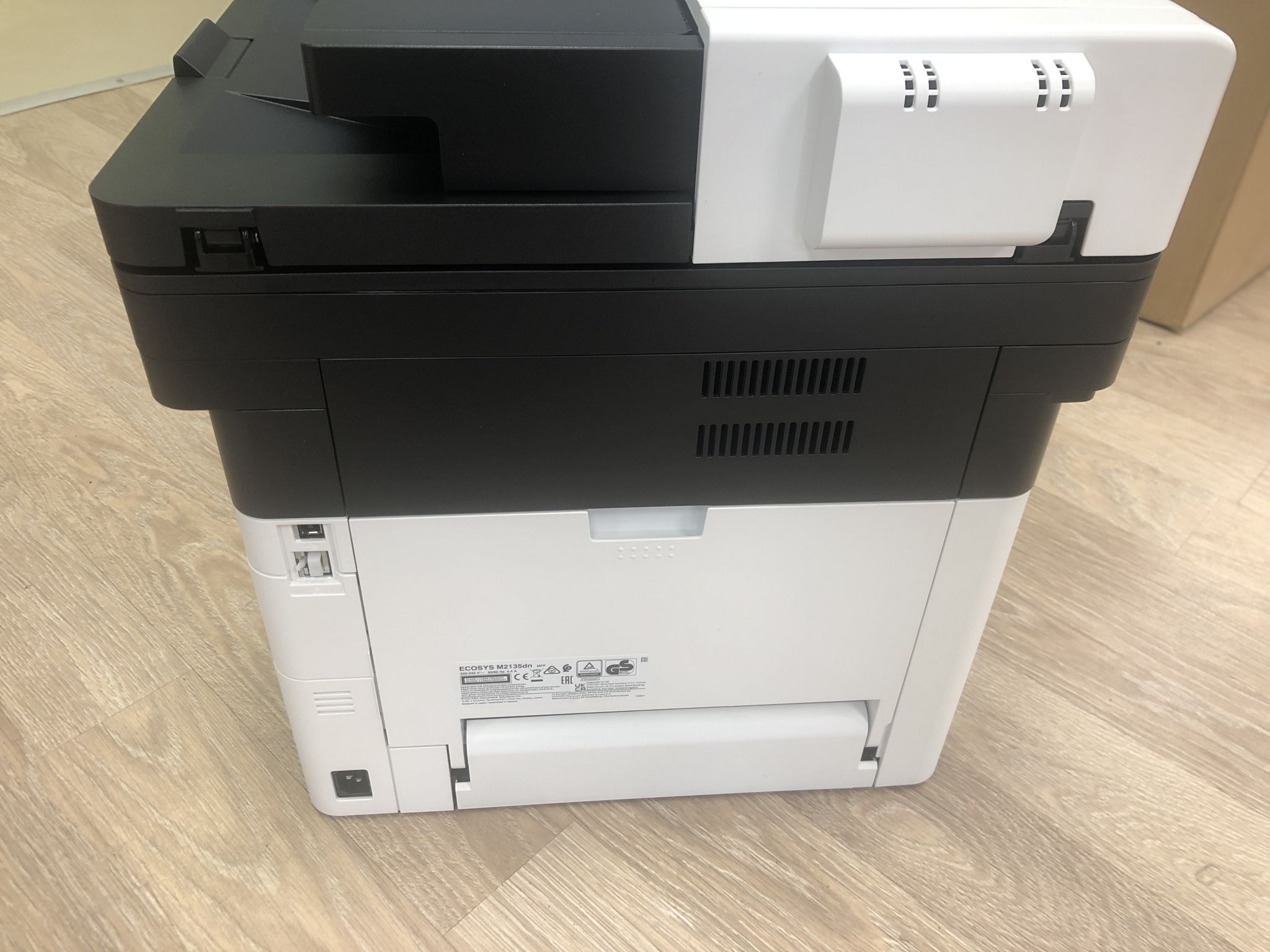 Лазерное МФУ Kyocera M2135dn 1102S03NL0 — купить по низкой цене в ...