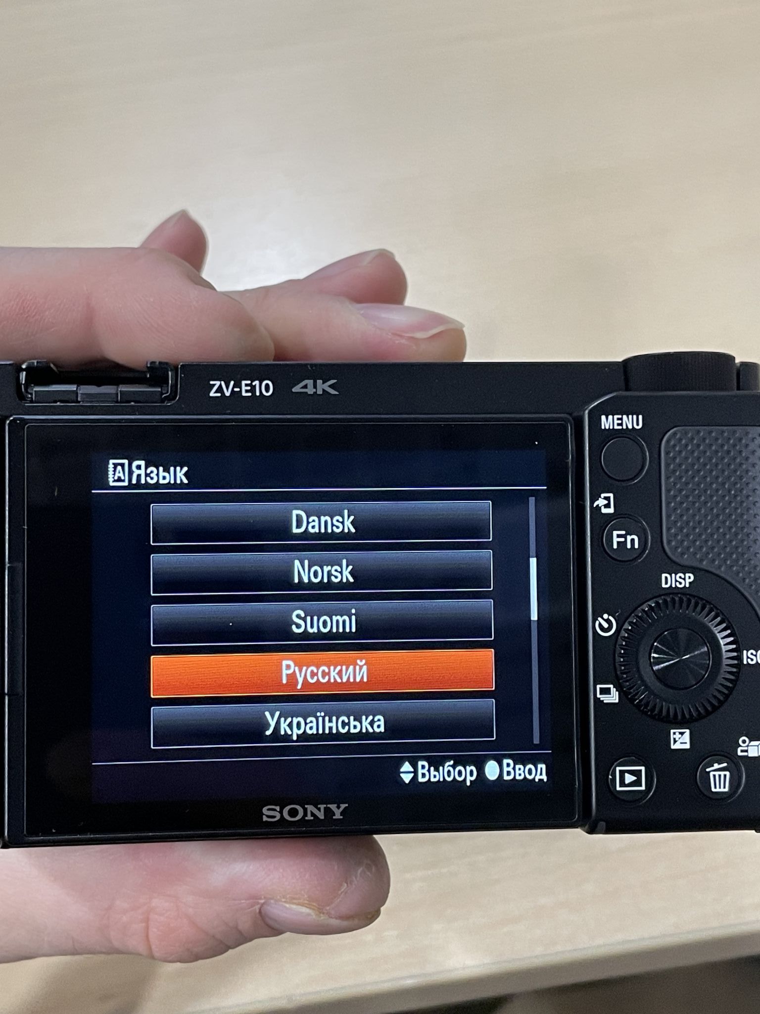 Цифровой фотоаппарат Sony ZV-E10 Kit 16-50mm, черный ZVE10LB.CEC ...