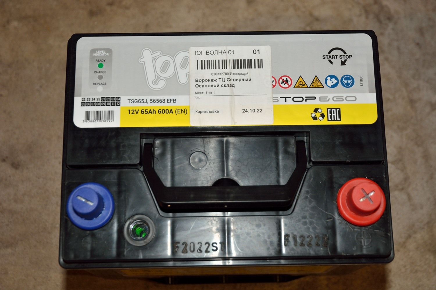 Аккумулятор TOPLA EFB TSG65J 56568 SMF (112260), 232x173x225, обратная ...