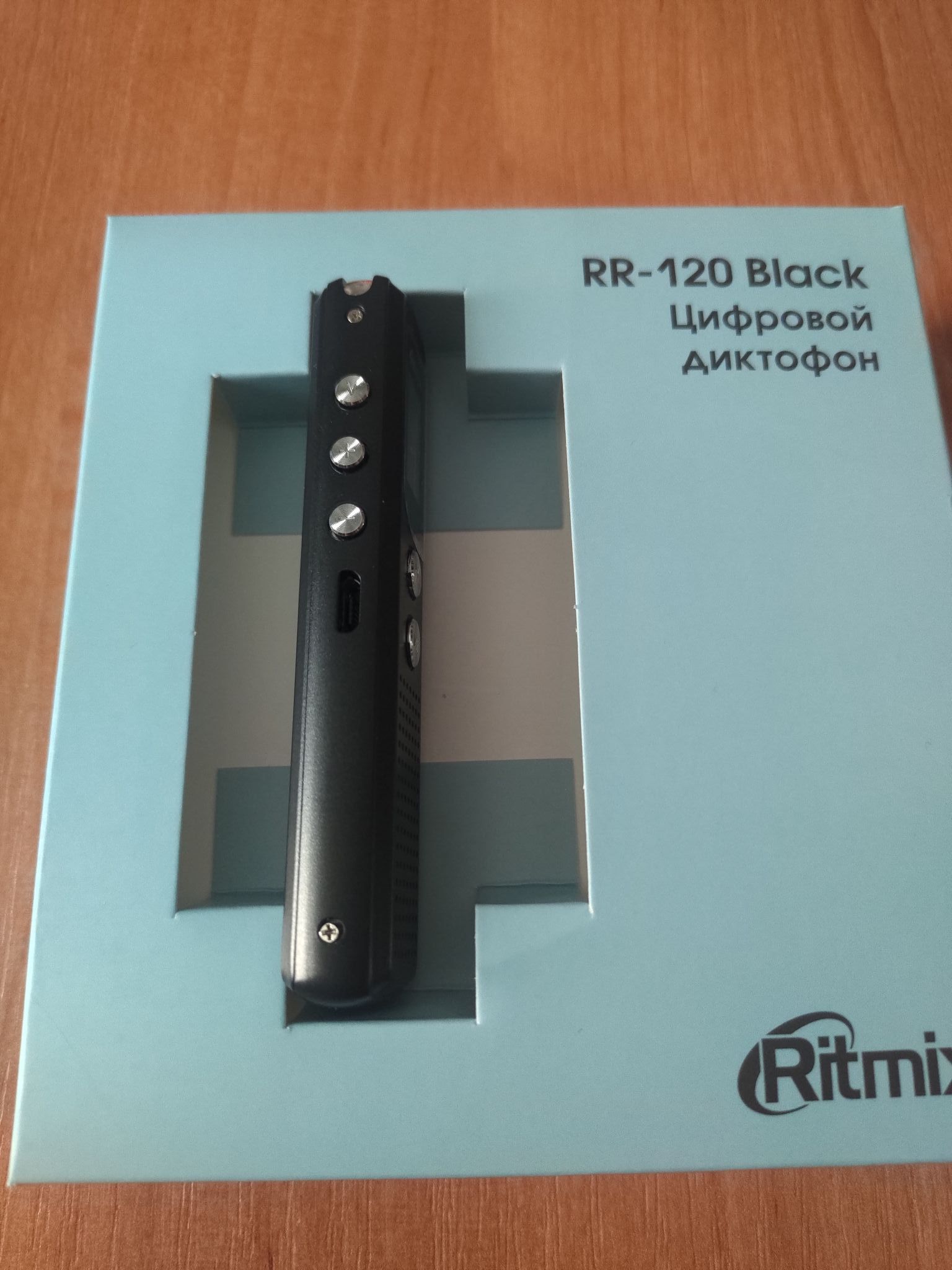 Цифровой диктофон Ritmix RR-120 4Gb, черный RITMIX RR-120 4GB black ...