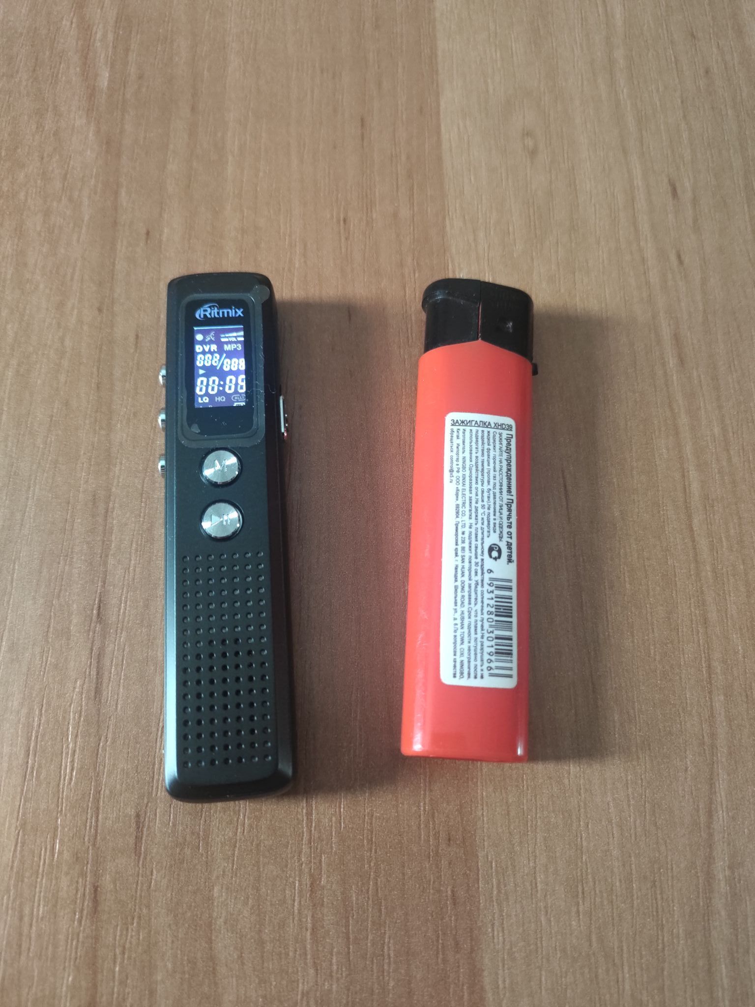 Цифровой диктофон Ritmix RR-120 4Gb, черный RITMIX RR-120 4GB black ...