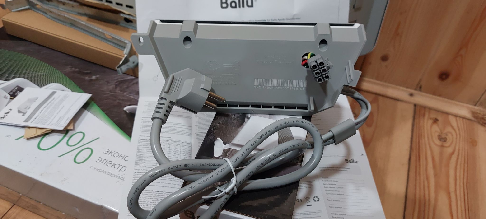 Блок управления Transformer Digital Inverter Ballu BCT/EVU-4I — купить ...