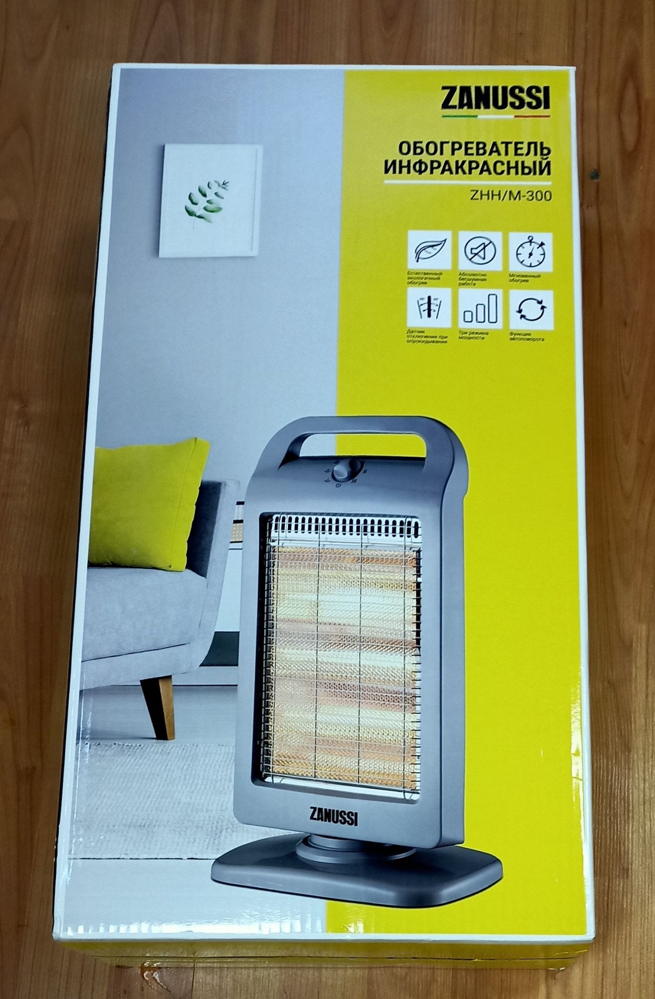 Инфракрасный обогреватель Zanussi ZHH/M-300 НС-1206896 — купить по ...