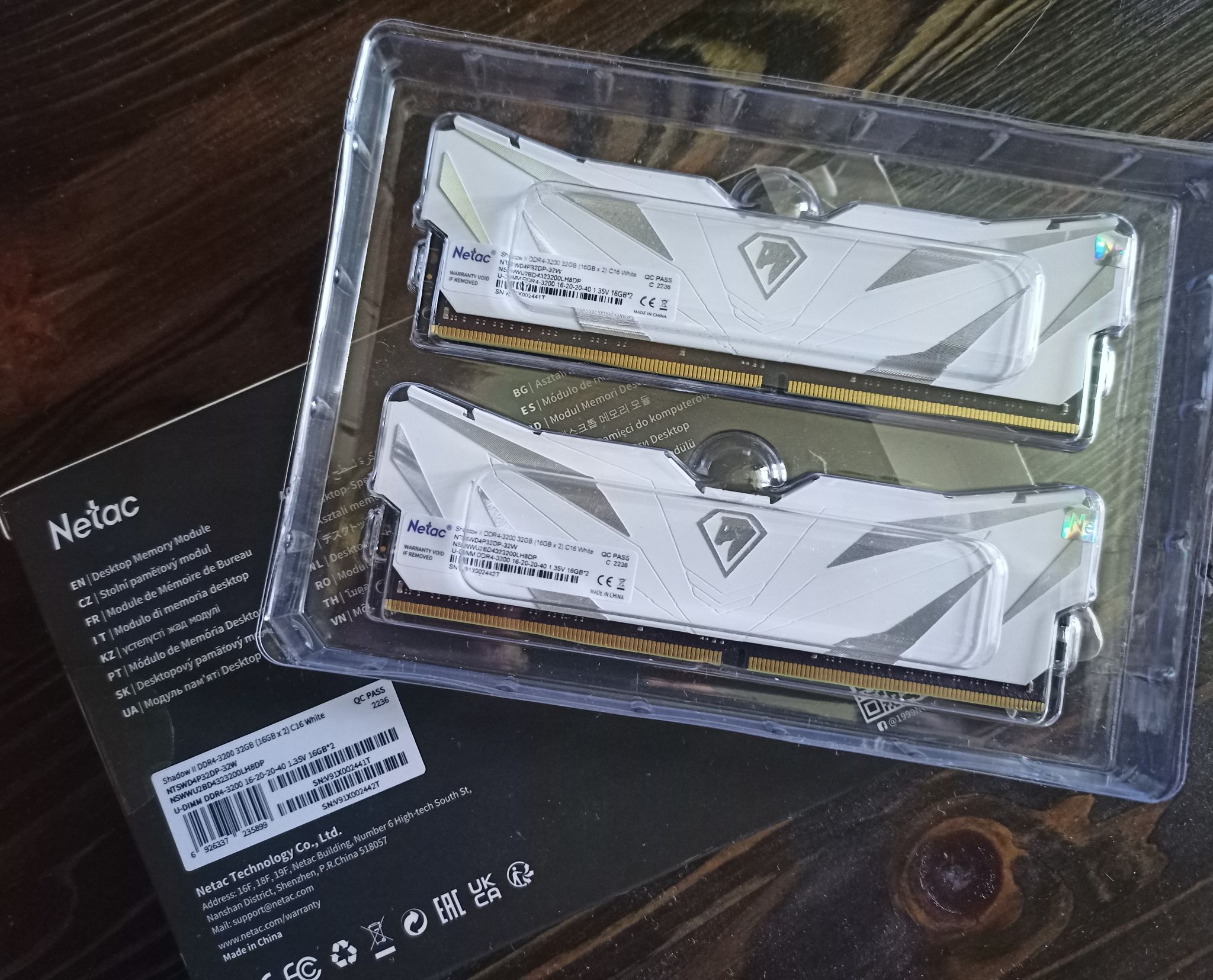 Оперативная память Netac Shadow DDR4 II 32GB (16Gbx2) 3200MHz PC25600 ...