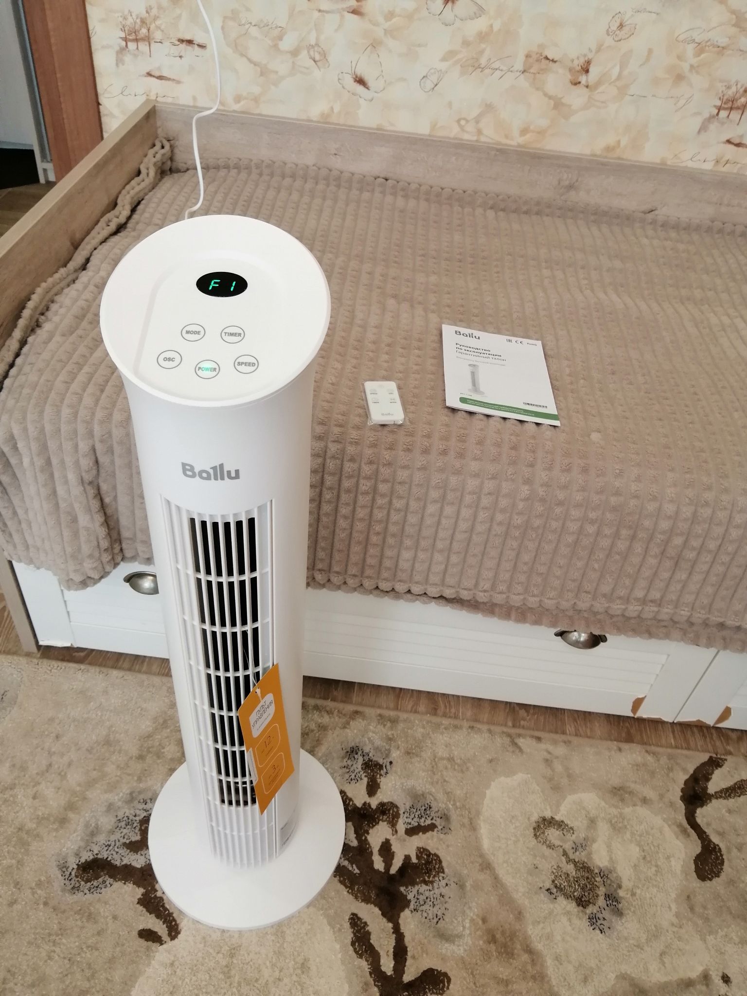 Вентилятор колонный Ballu BFT-110R НС-1298607 — купить по низкой цене в интернет-магазине ОНЛАЙН ...