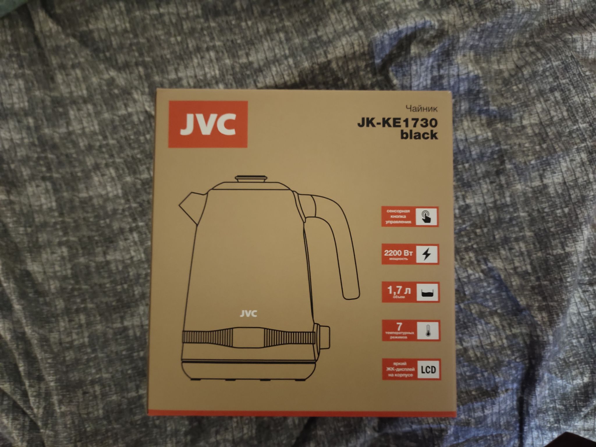 Чайник JVC JK-KE1730 черный JK-KE1730 black — купить по низкой цене в интернет-магазине ОНЛАЙН ...