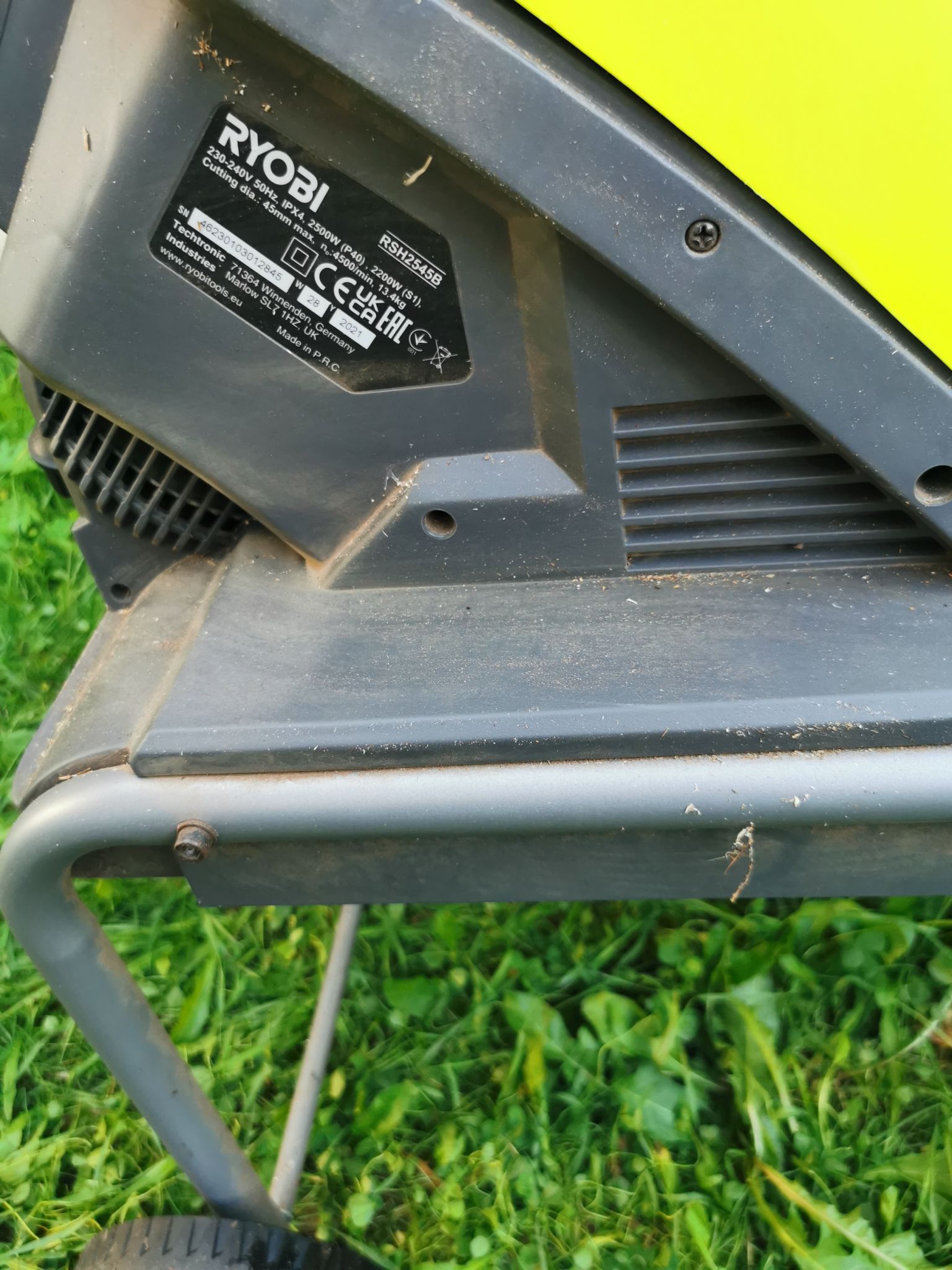 Электрический садовый измельчитель RYOBI RSH2545B 5133002512 — купить в ...