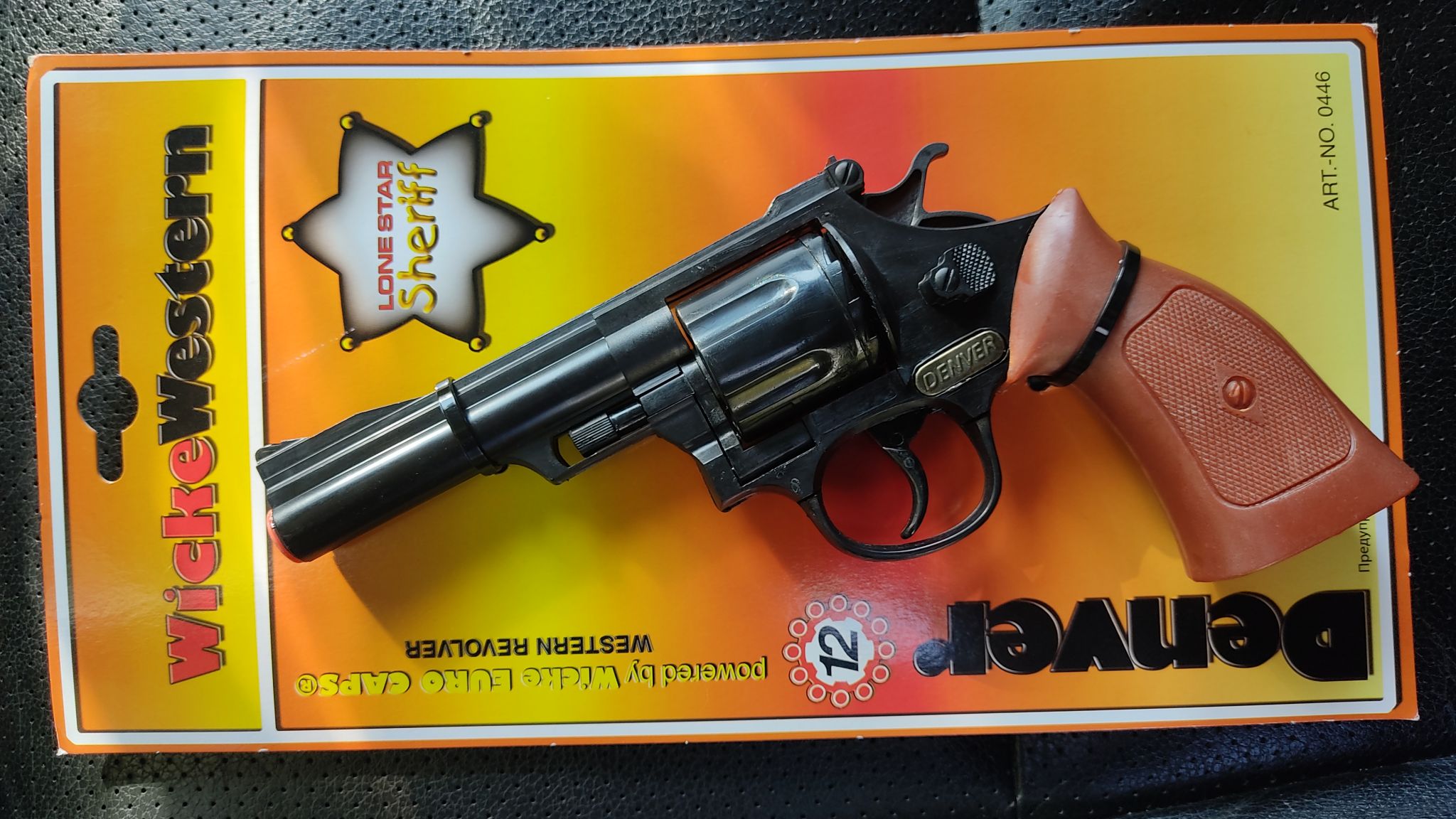 Пистолет SOHNI-WICKE 0446F Special Action Denver 12-зарядный Gun 21,9 ...