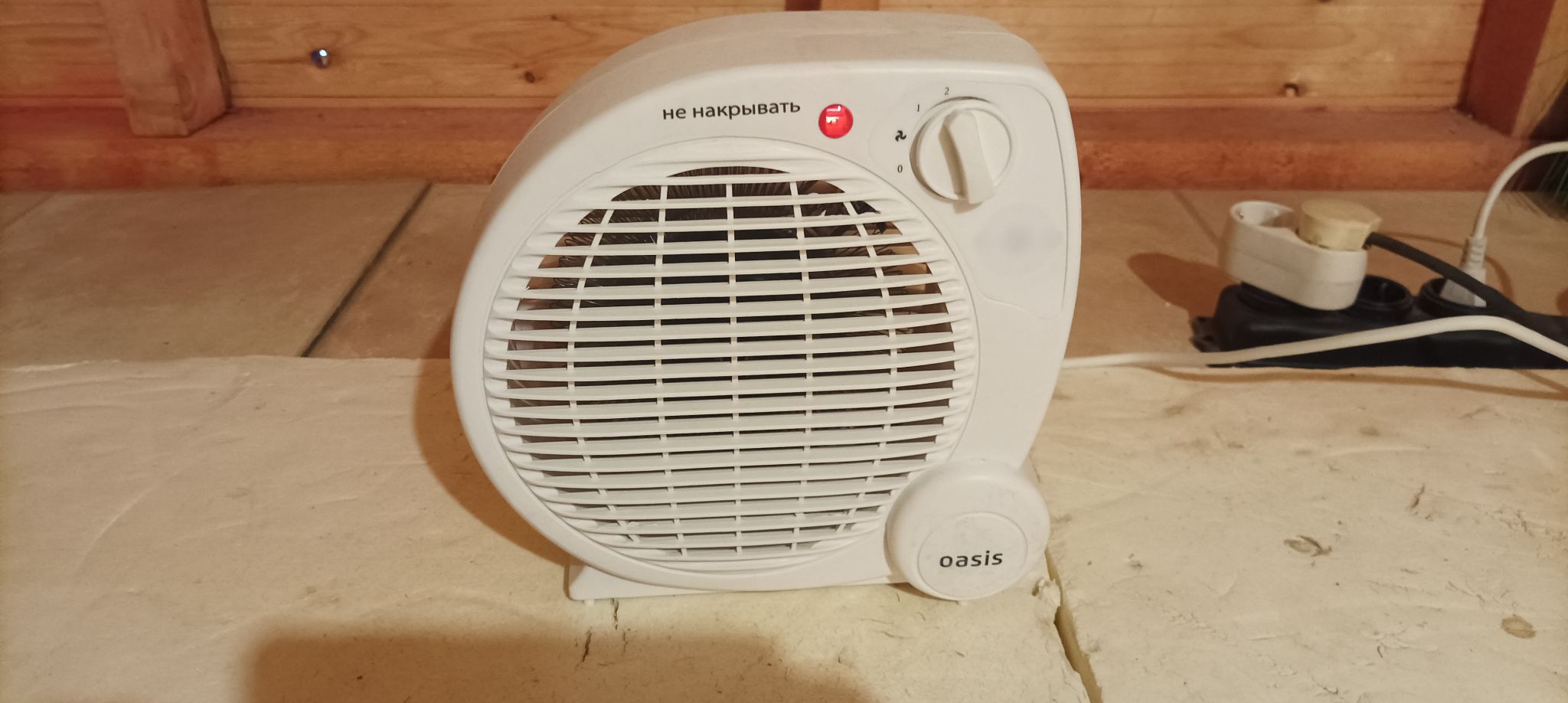 Тепловентилятор OASIS SG-20R (F) — купить по низкой цене в интернет-магазине ОНЛАЙН ТРЕЙД.РУ