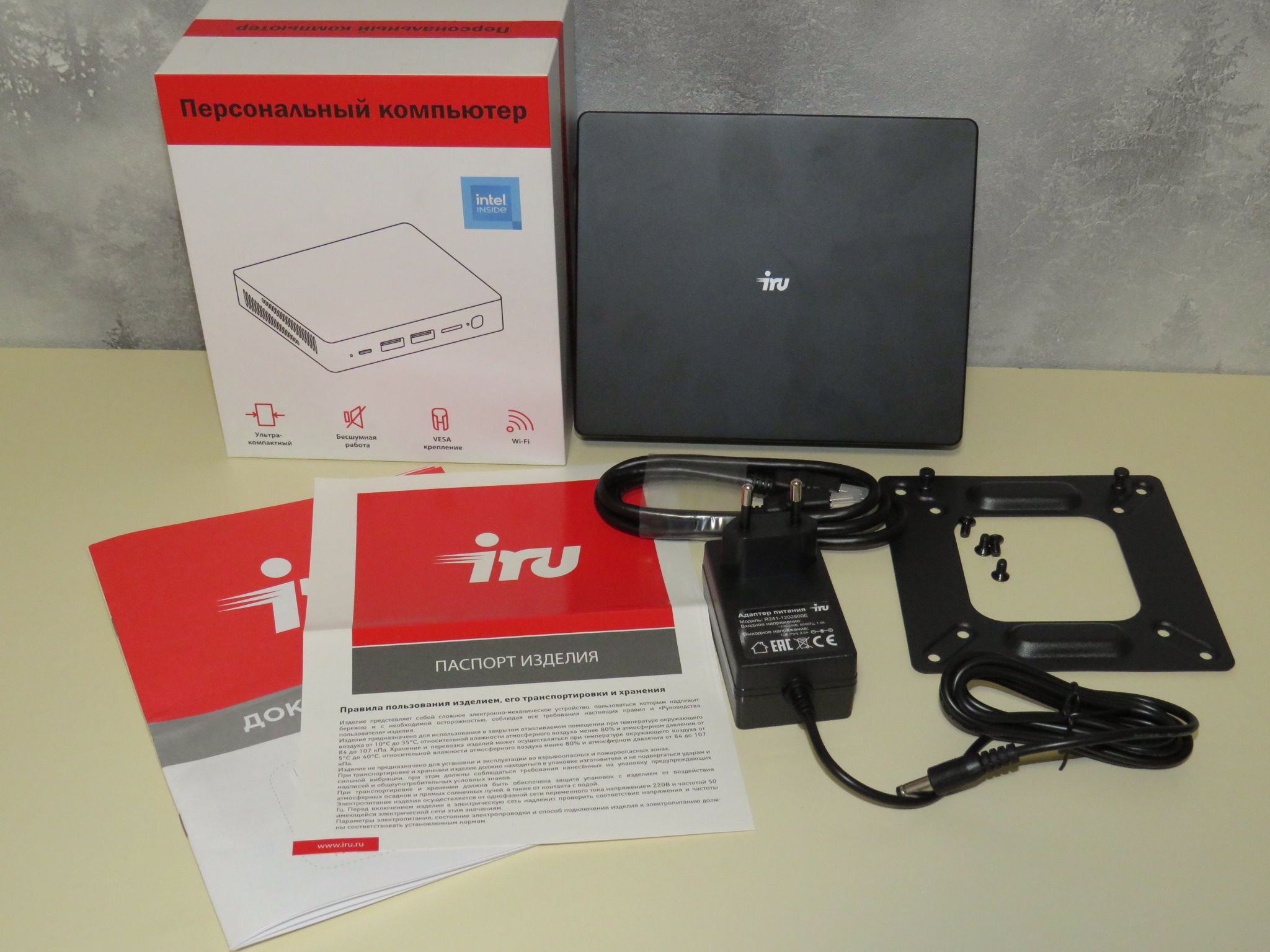 Неттоп IRU 110PGL (Celeron-J4125 2 ГГц, 4 ГБ, SSD 128 ГБ, Intel UHD ...