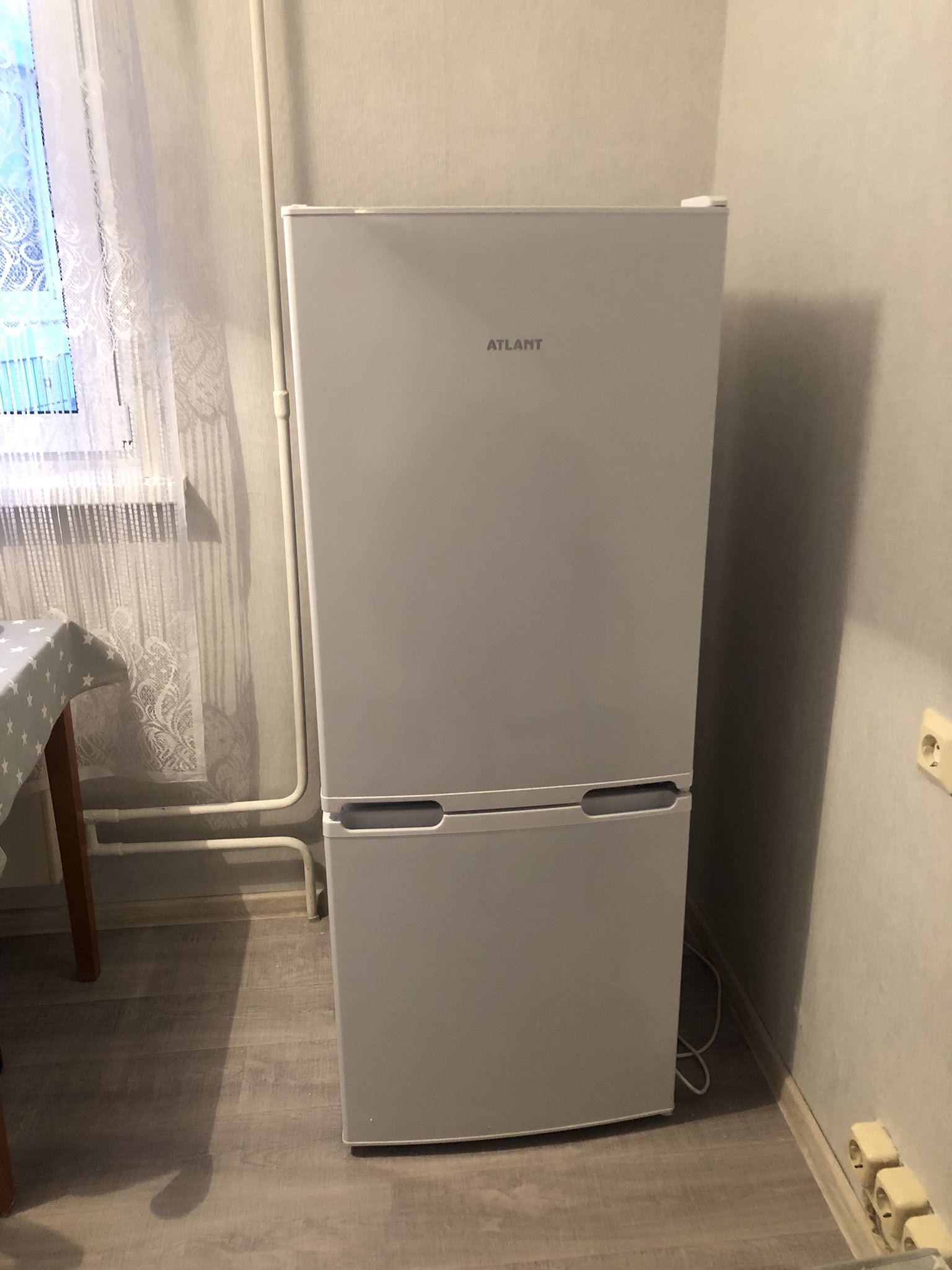 Холодильник Atlant ХМ 4208-000 — купить в интернет-магазине ОНЛАЙН ТРЕЙД.РУ