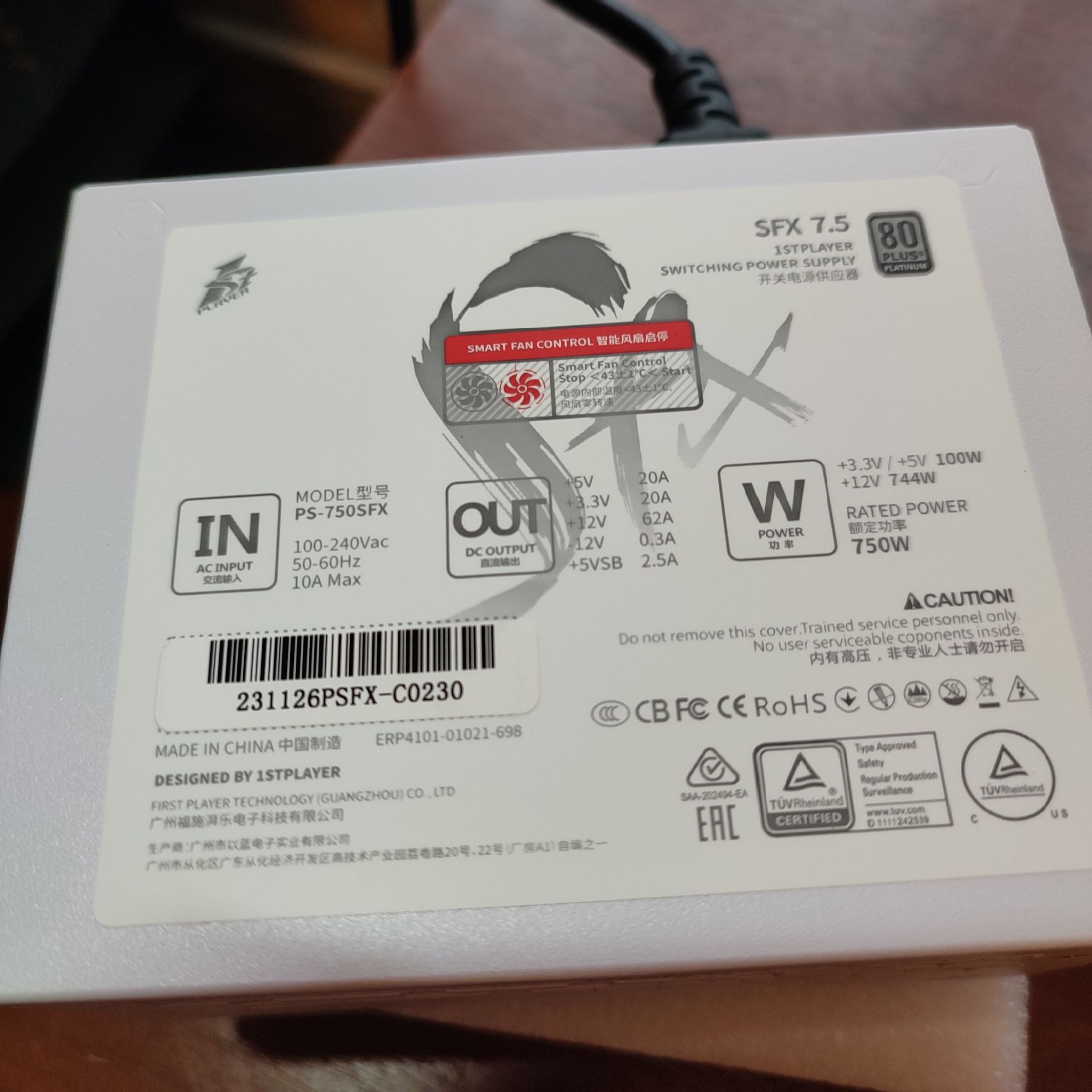 Блок питания 1STPLAYER SFX, 750W, 80+ Platinum (PS-750SFX-WH) белый — купить по низкой цене в ...