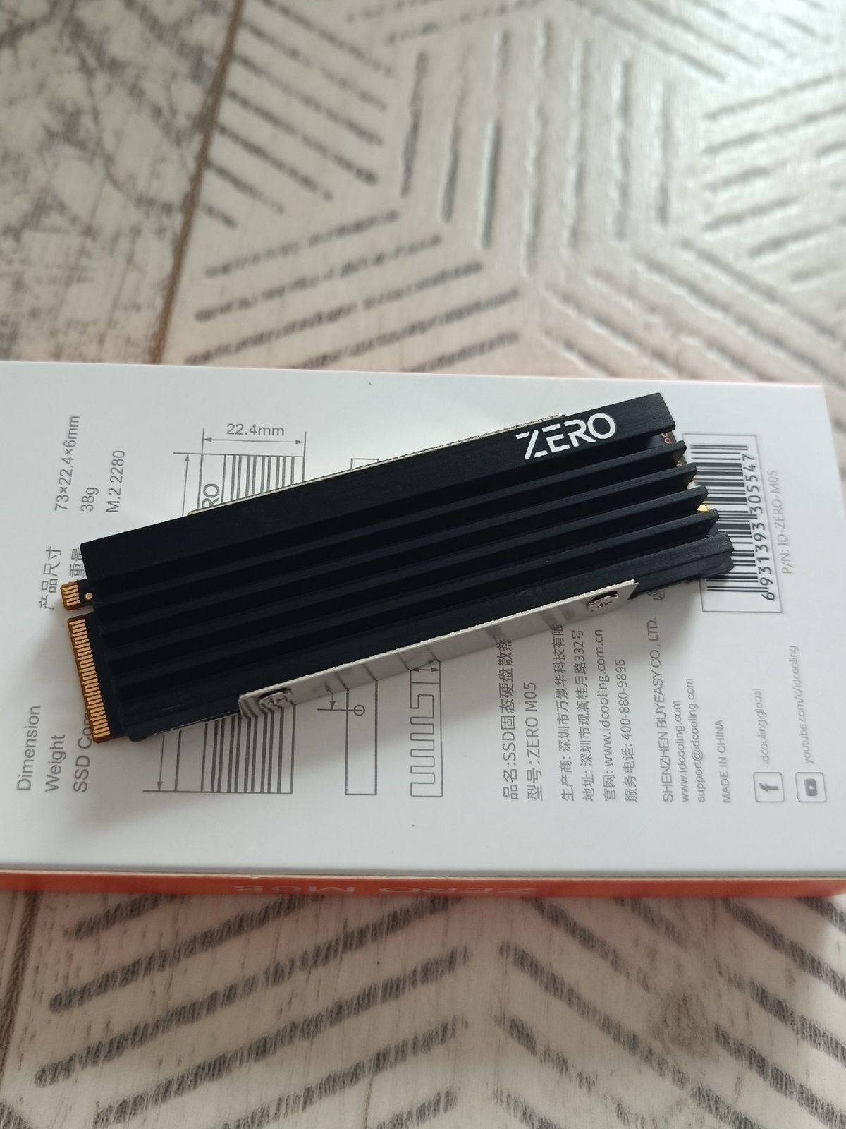 Радиатор для SSD M.2 2280 ID-COOLING ZERO M05 — купить по низкой цене в ...