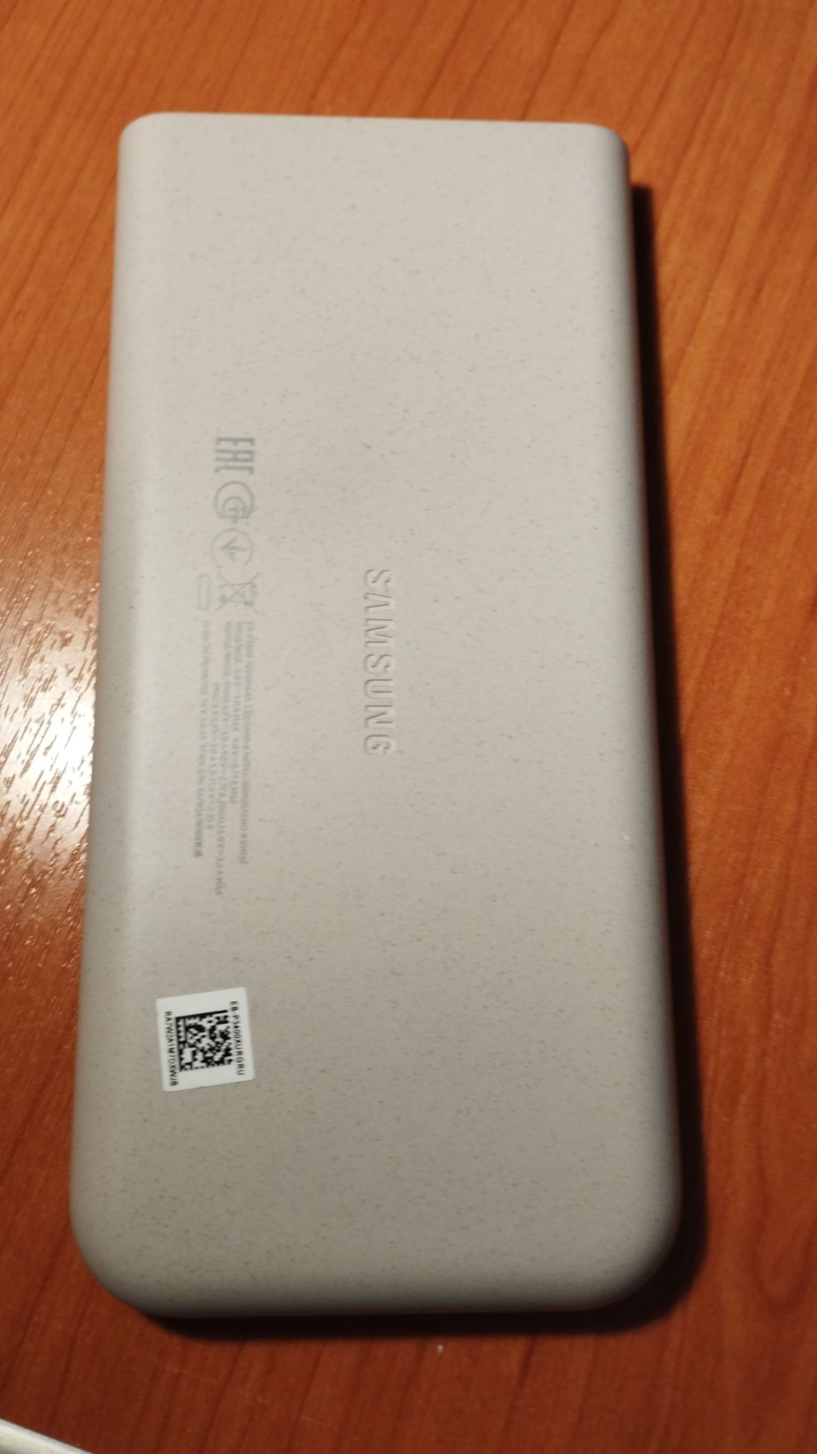 Внешний аккумулятор Samsung EB-P3400XURGRU 10000 мАч, серый — купить по ...