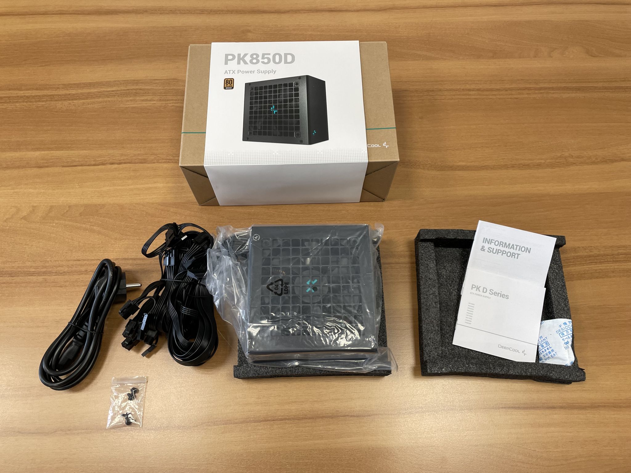 Блок питания DeepCool PK850D, 850W, 80+ Bronze — купить по низкой цене ...