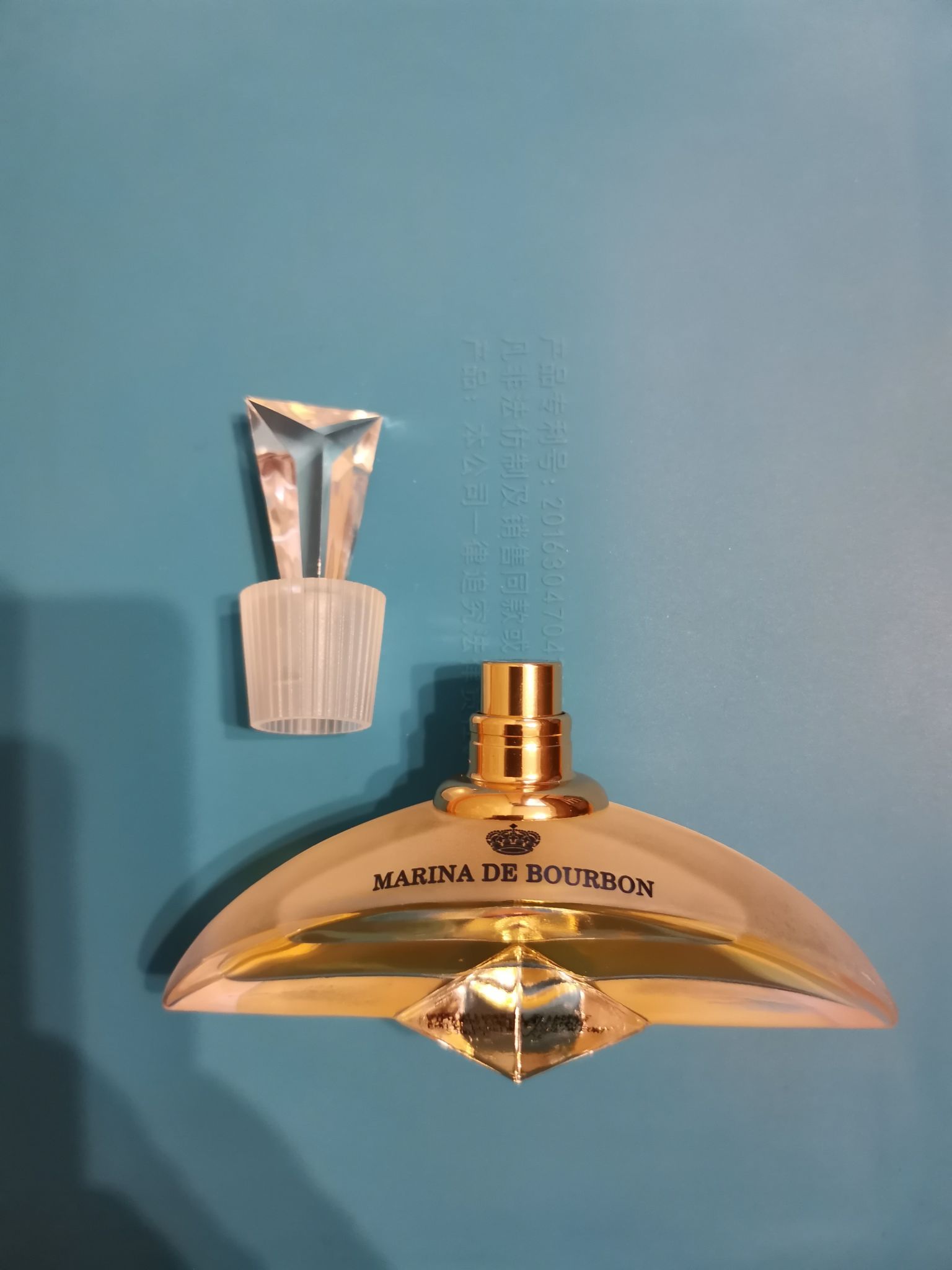 Женская парфюмерная вода PRINCESSE MARINA DE BOURBON Paris Classique ...