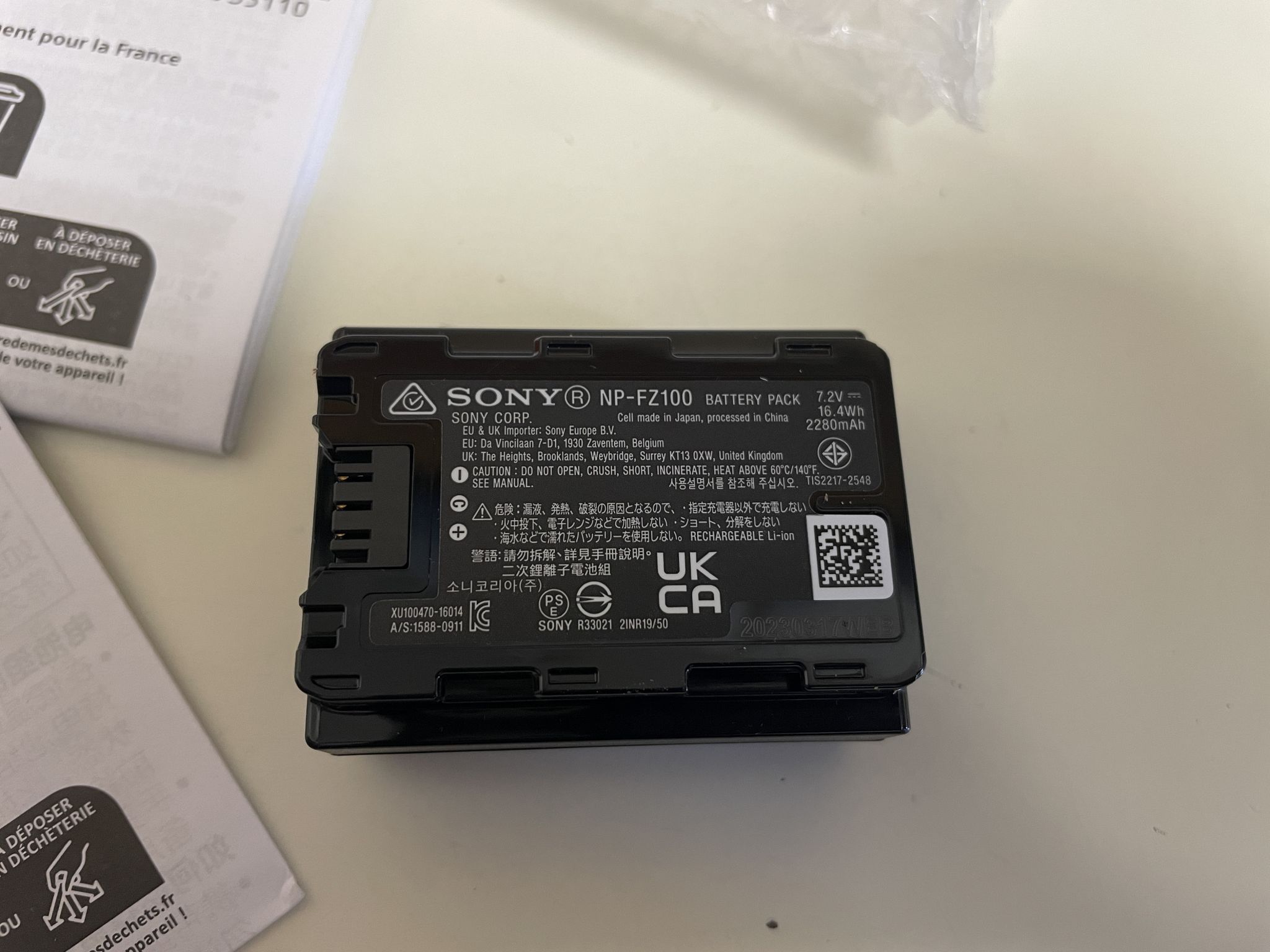 Аккумулятор Sony NP-FZ100 NPFZ100.CE — купить по низкой цене в интернет ...