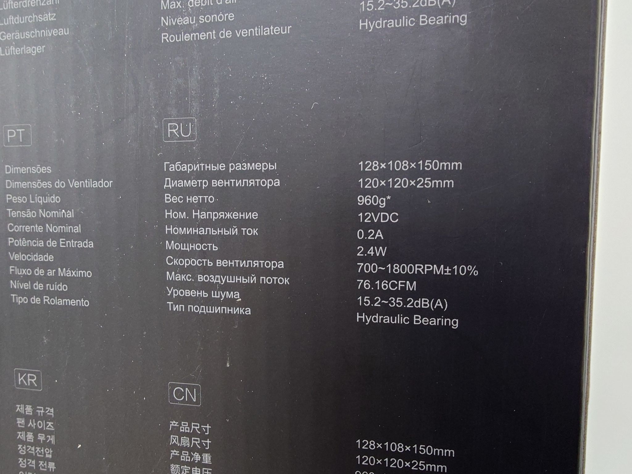 Кулер для процессора ID-COOLING SE-225-XT BLACK V2 — купить по низкой ...