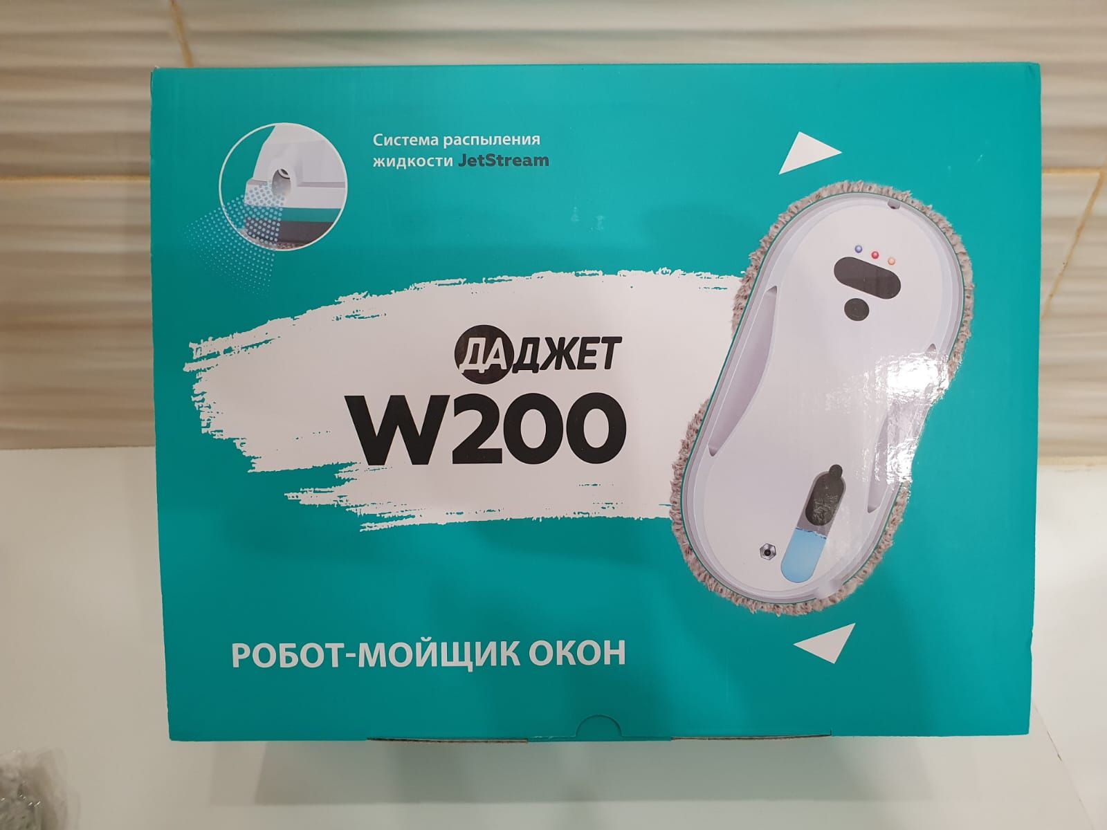 Робот-мойщик окон Даджет W200 KIT FB0319 — купить в интернет-магазине ...