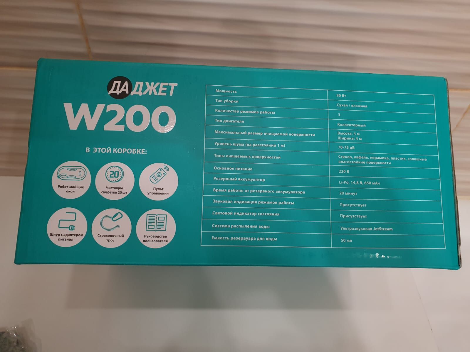 Робот-мойщик окон Даджет W200 KIT FB0319 — купить в интернет-магазине ...