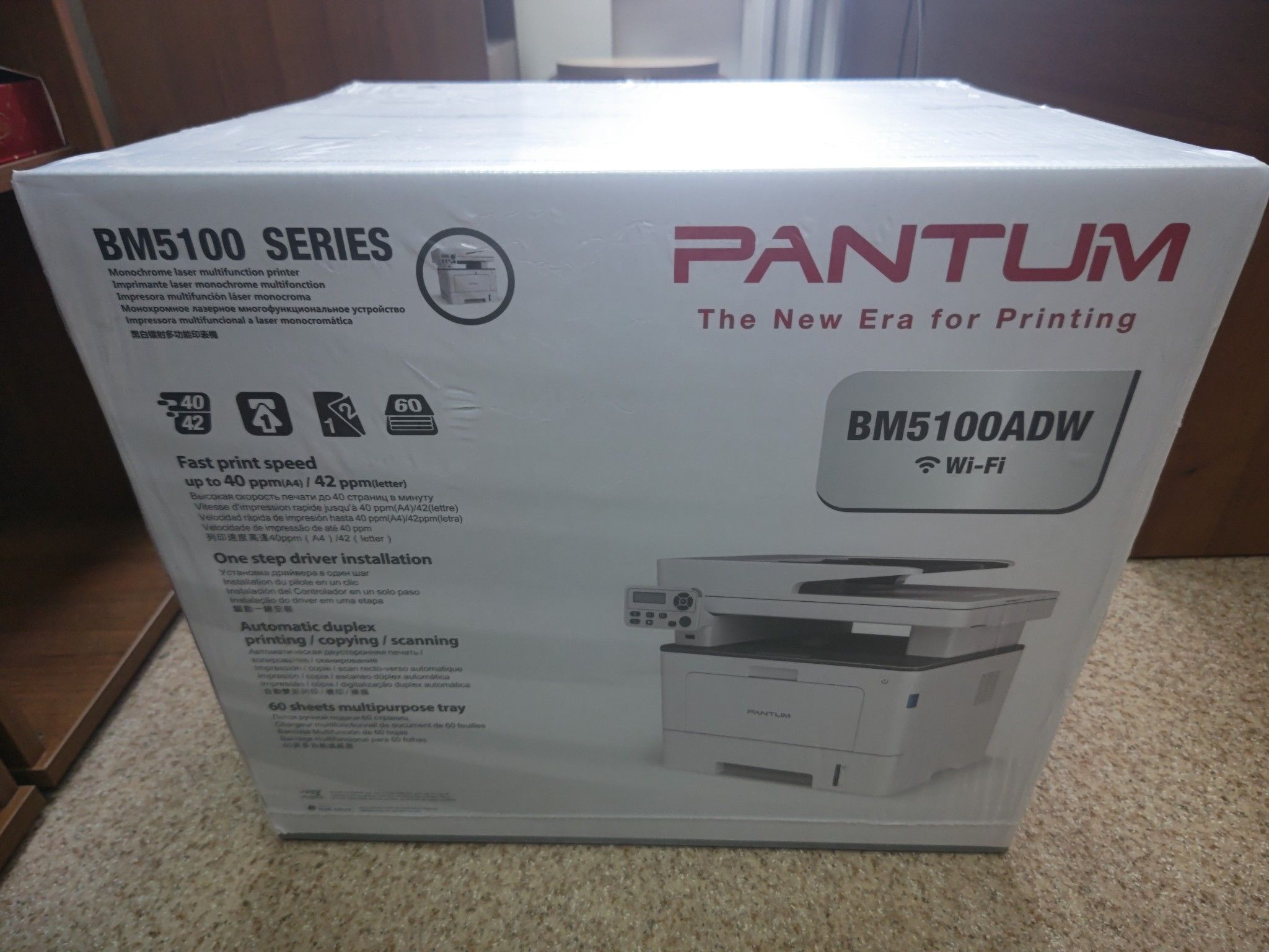 МФУ Pantum BM5100ADW — купить по низкой цене в интернет-магазине ОНЛАЙН ...