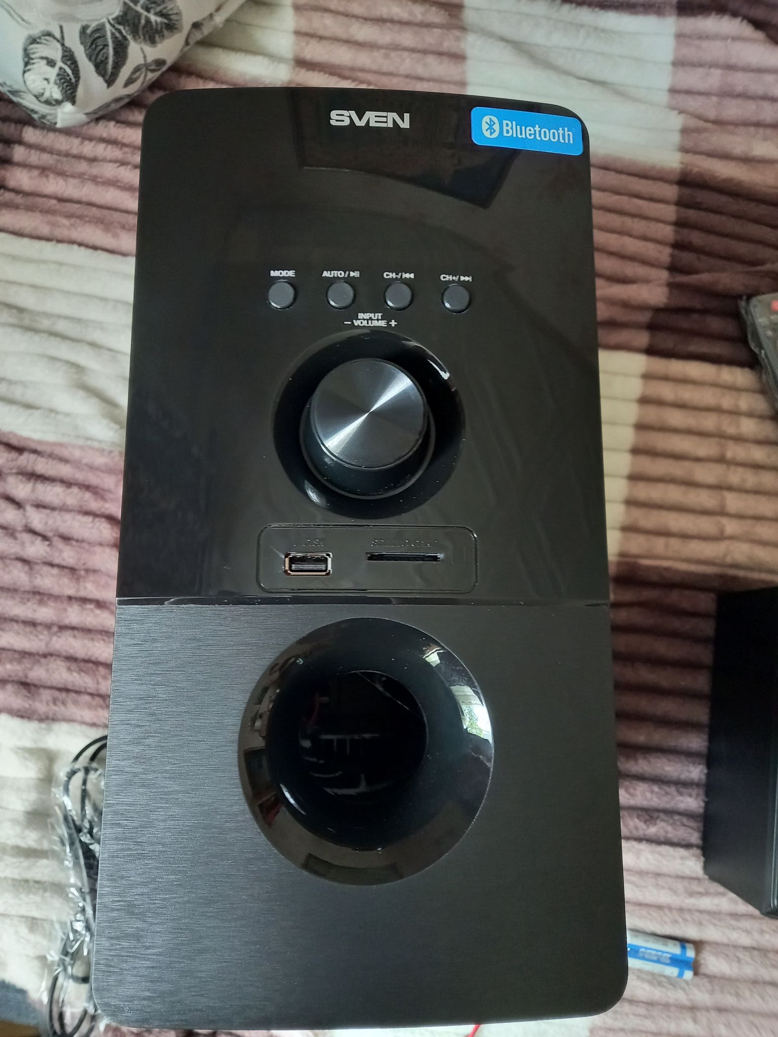 Колонки Sven MS-2050, черный (SV-013233) — купить по низкой цене в интернет-магазине ОНЛАЙН ТРЕЙД.РУ