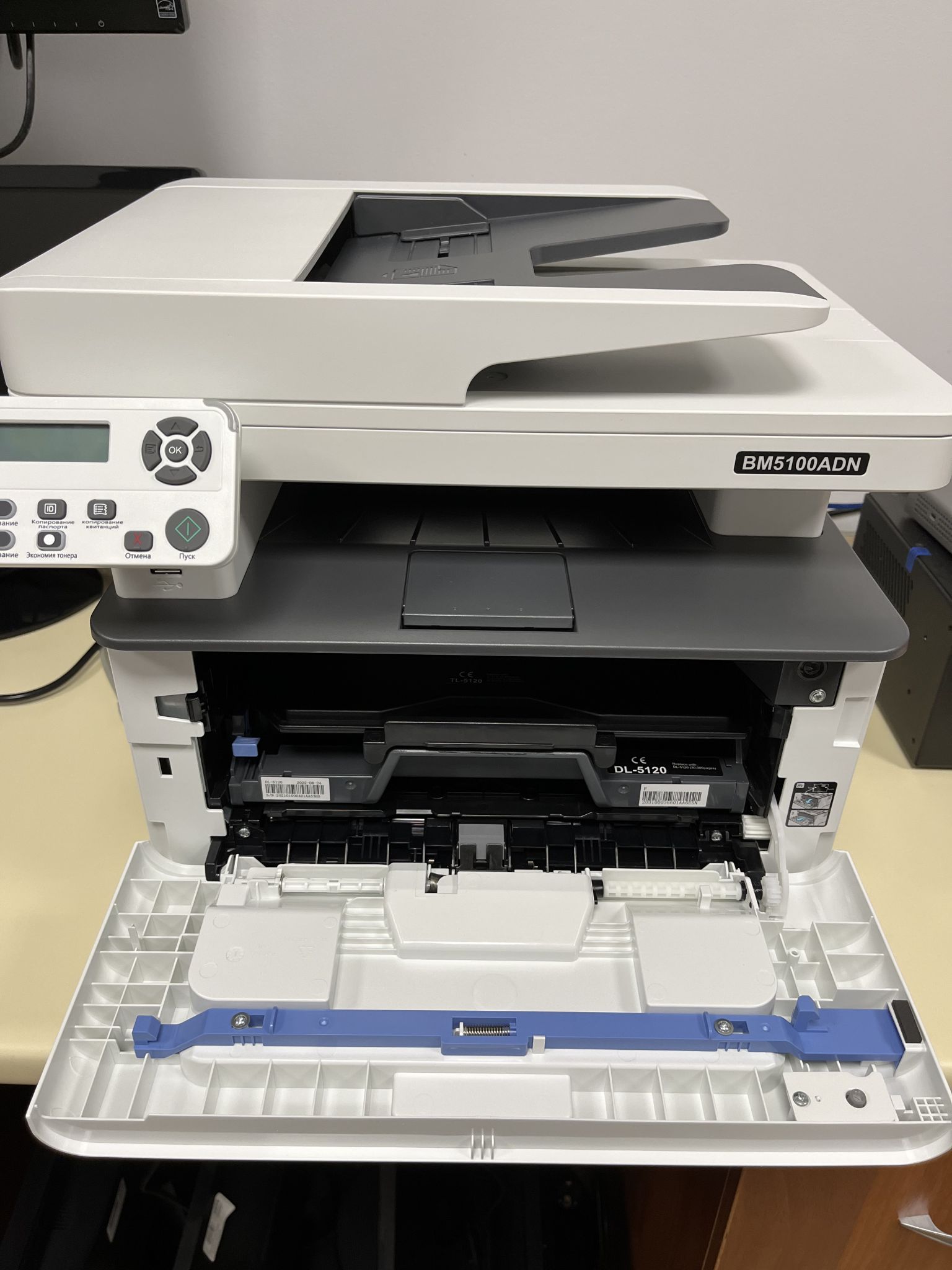 МФУ Pantum BM5100ADN — купить по низкой цене в интернет-магазине ОНЛАЙН ...