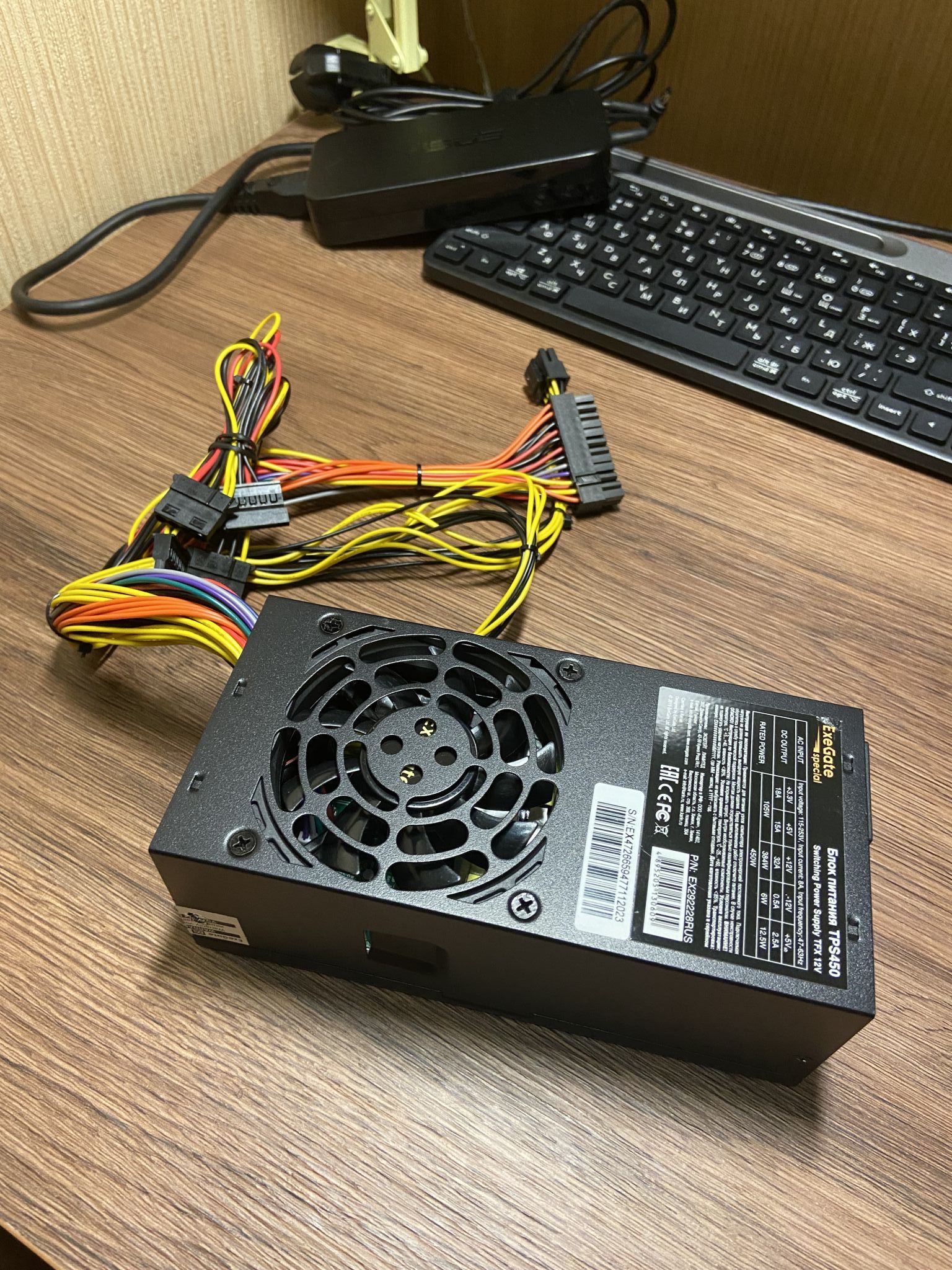 Блок питания ExeGate TPS450 TFX, 450W (EX292228RUS) OEM — купить по ...