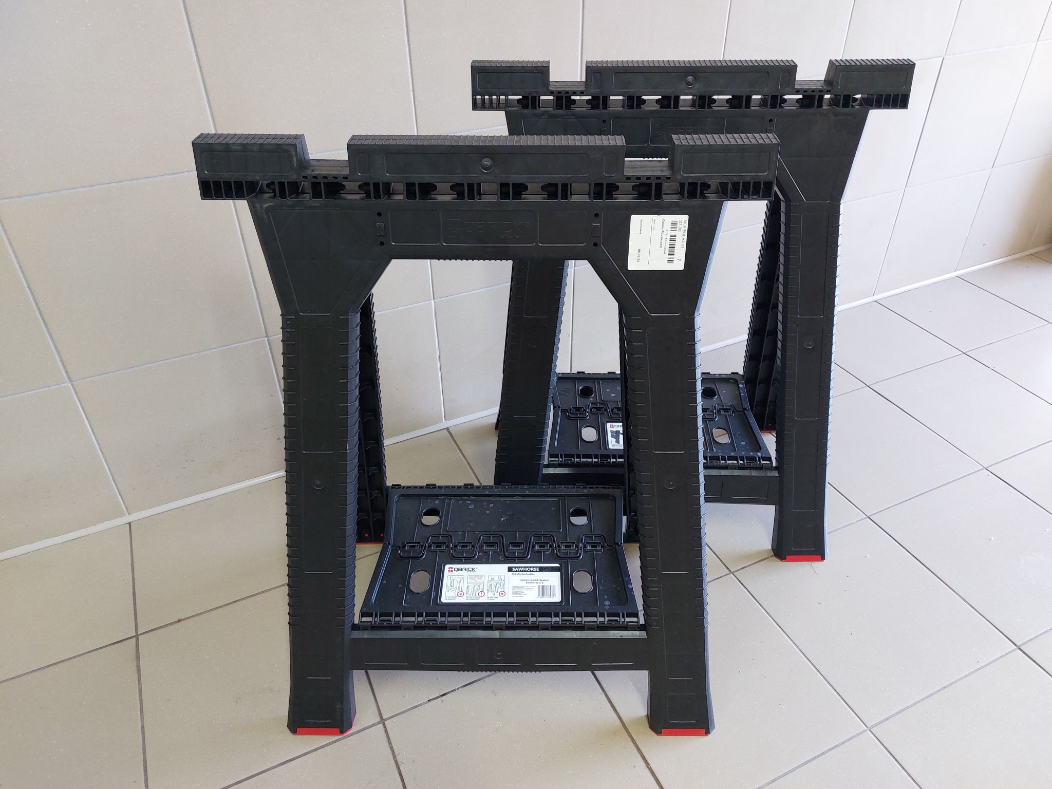 Козлы QBRICK SYSTEM Sawhorse (комплект 2шт) Z257257R — купить по низкой ...