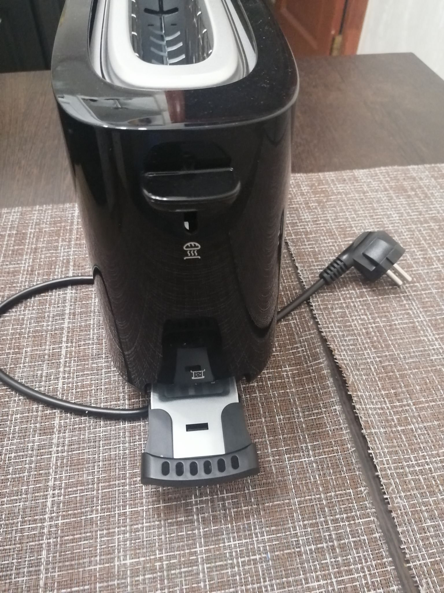 Тостер Philips HD 2590/90 черный HD2590/90 — купить по низкой цене в ...