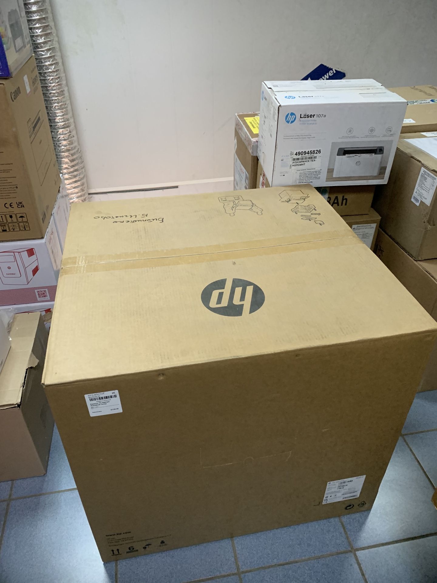 МФУ HP LaserJet M438n MFP A3 8AF43A — купить по низкой цене в интернет ...
