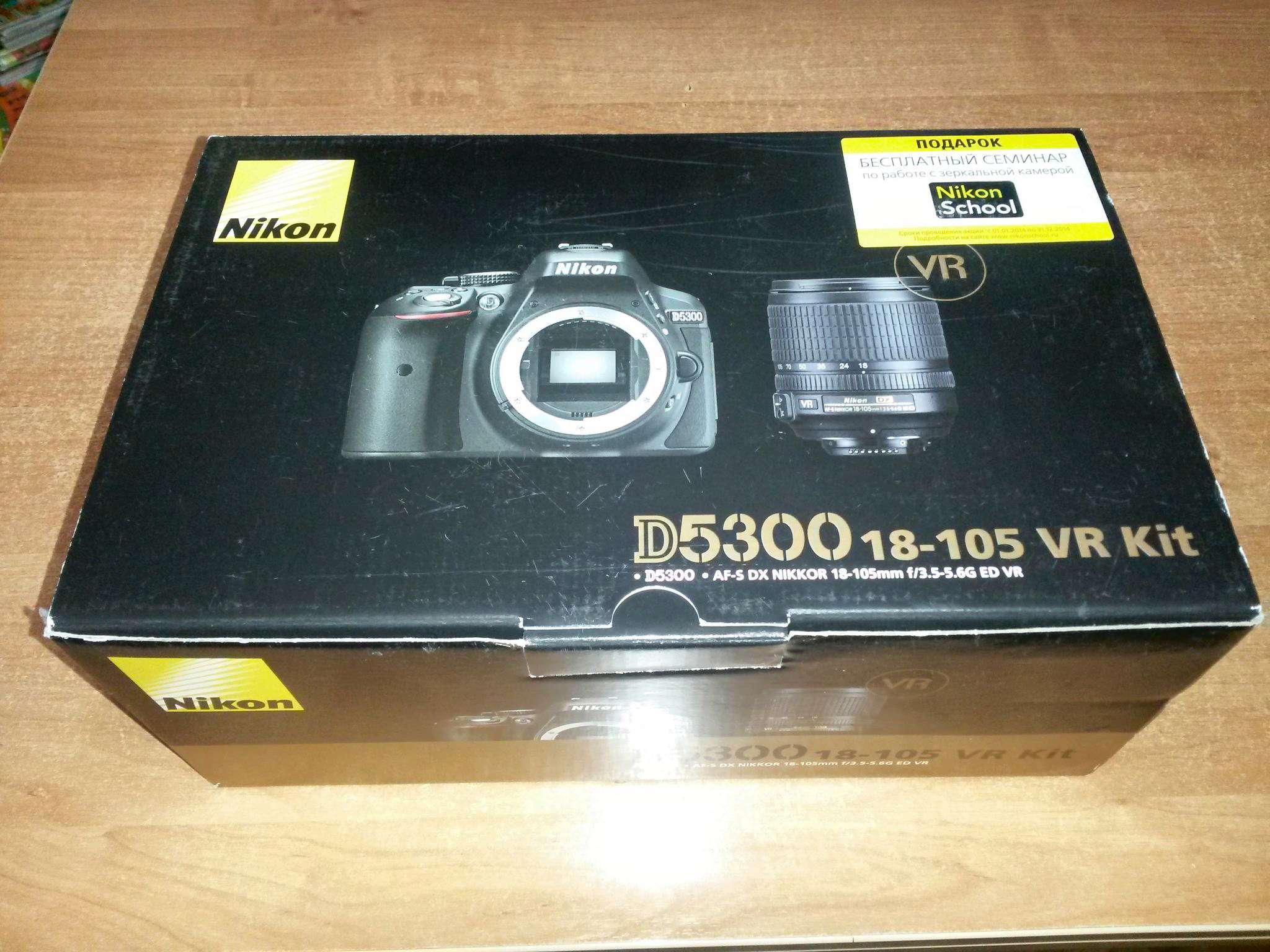 Цифровой зеркальный фотоаппарат Nikon D5300 Kit 18-105 VR Black ...