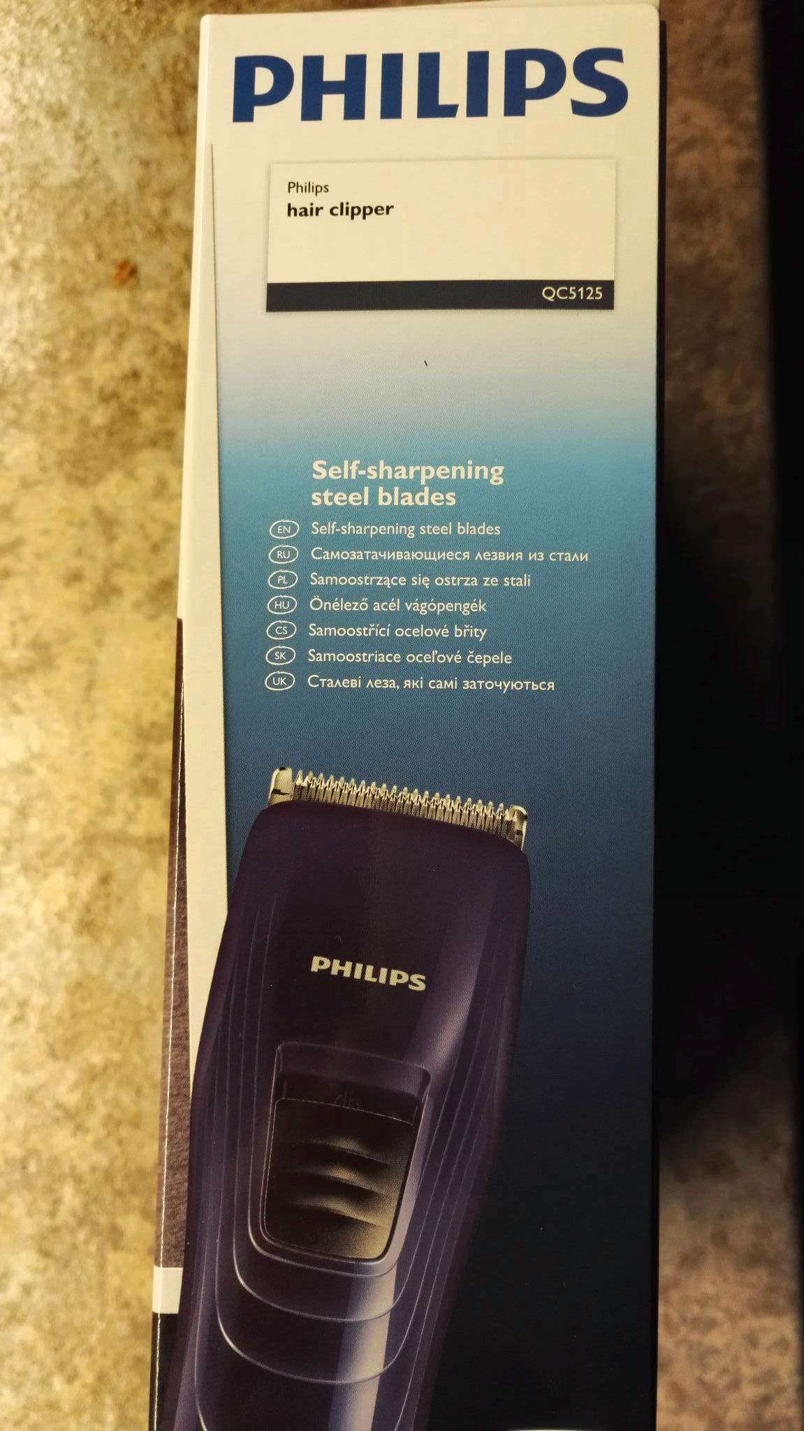 Машинка для стрижки Philips QC5125/15 синий — купить в интернет ...