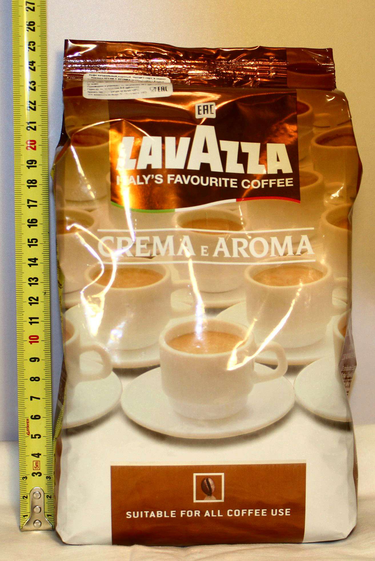 Кофе в зернах Lavazza Crema e Aroma (Крем арома) 1 кг 8000070024441 ...