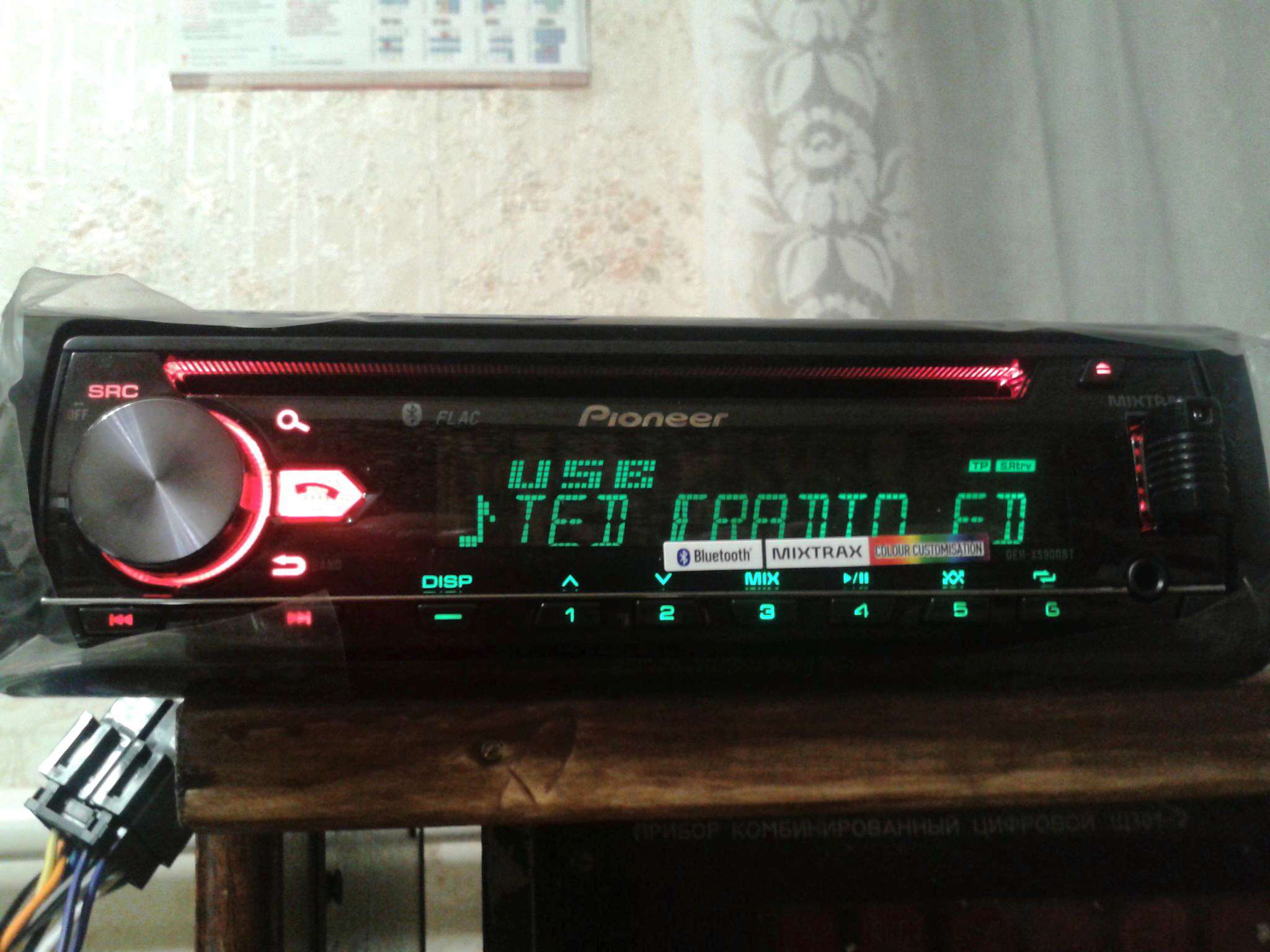 Pioneer Deh X5900bt