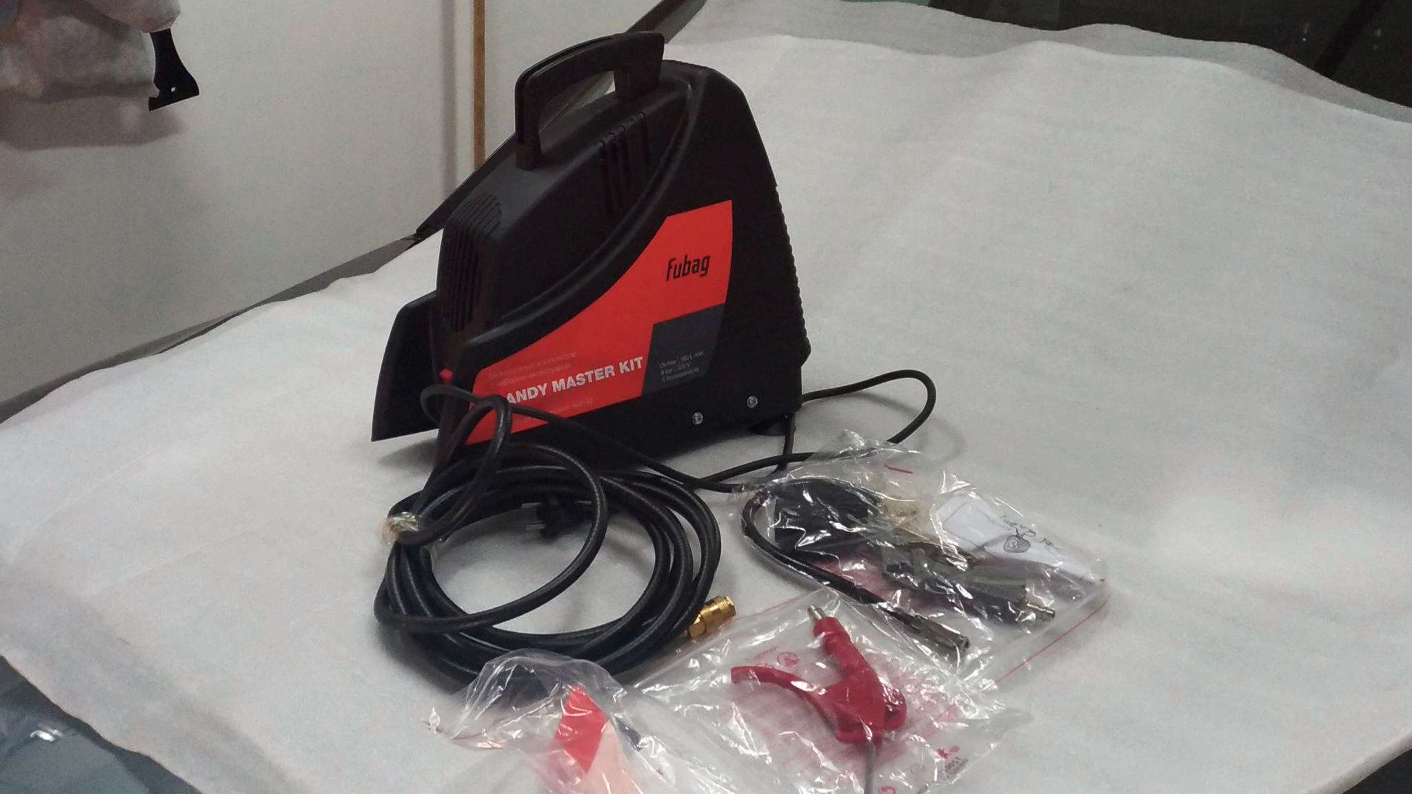 Компрессор FUBAG HANDY MASTER KIT — купить в интернет-магазине ОНЛАЙН ...