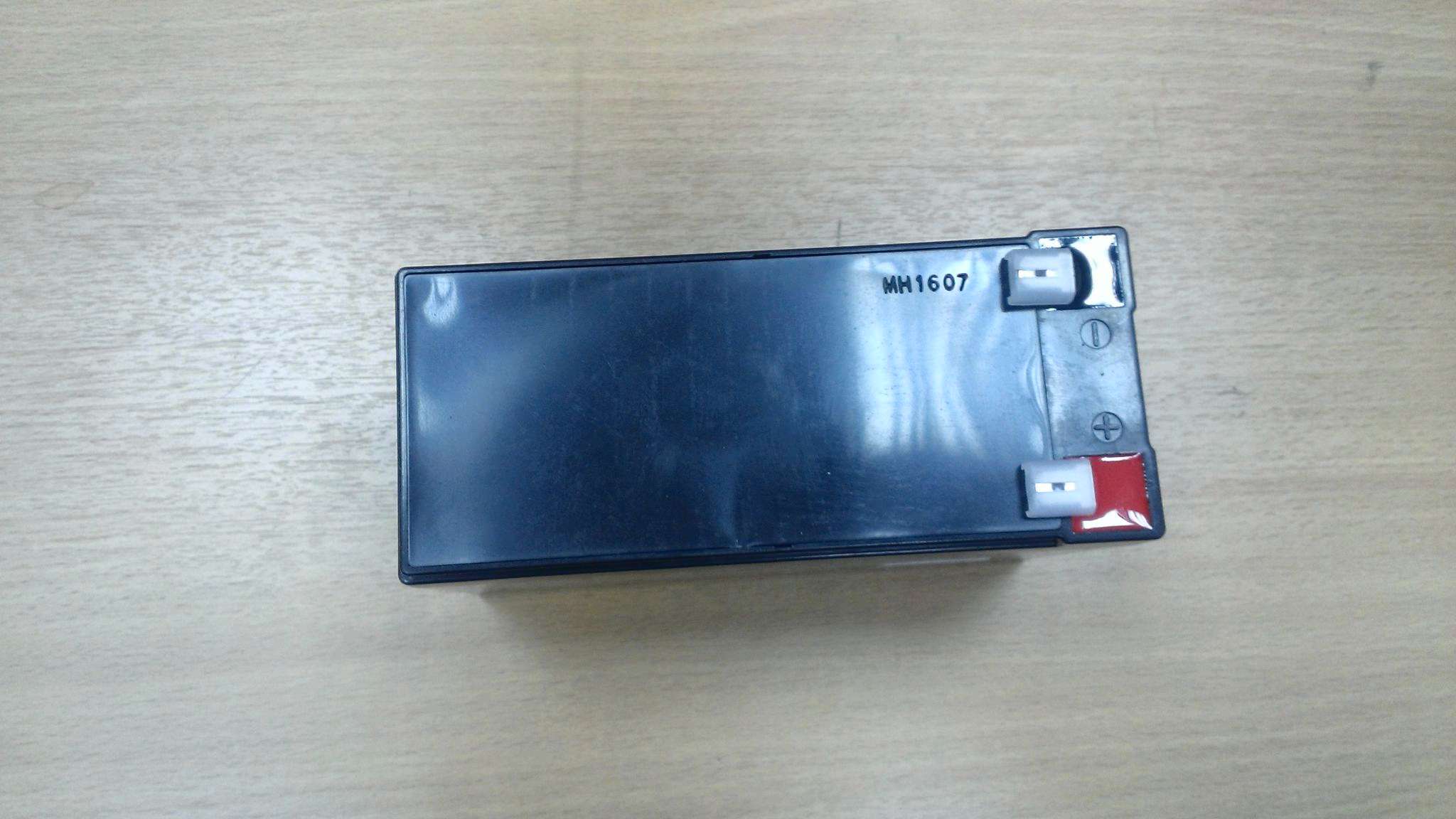 Аккумуляторная батарея для ИБП SVEN SV 1272 12V/7,2AH — купить в ...