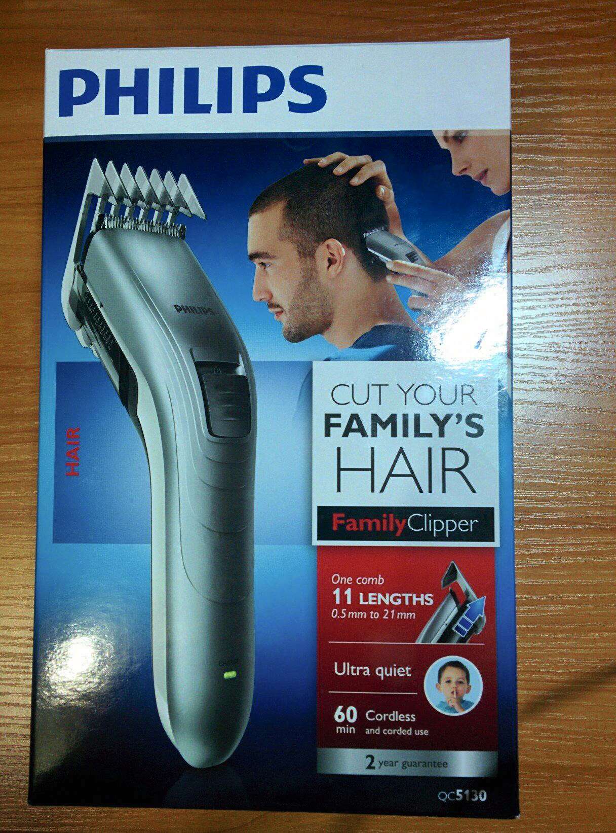 Машинка для стрижки Philips QC5130/15 — купить по низкой цене в ...
