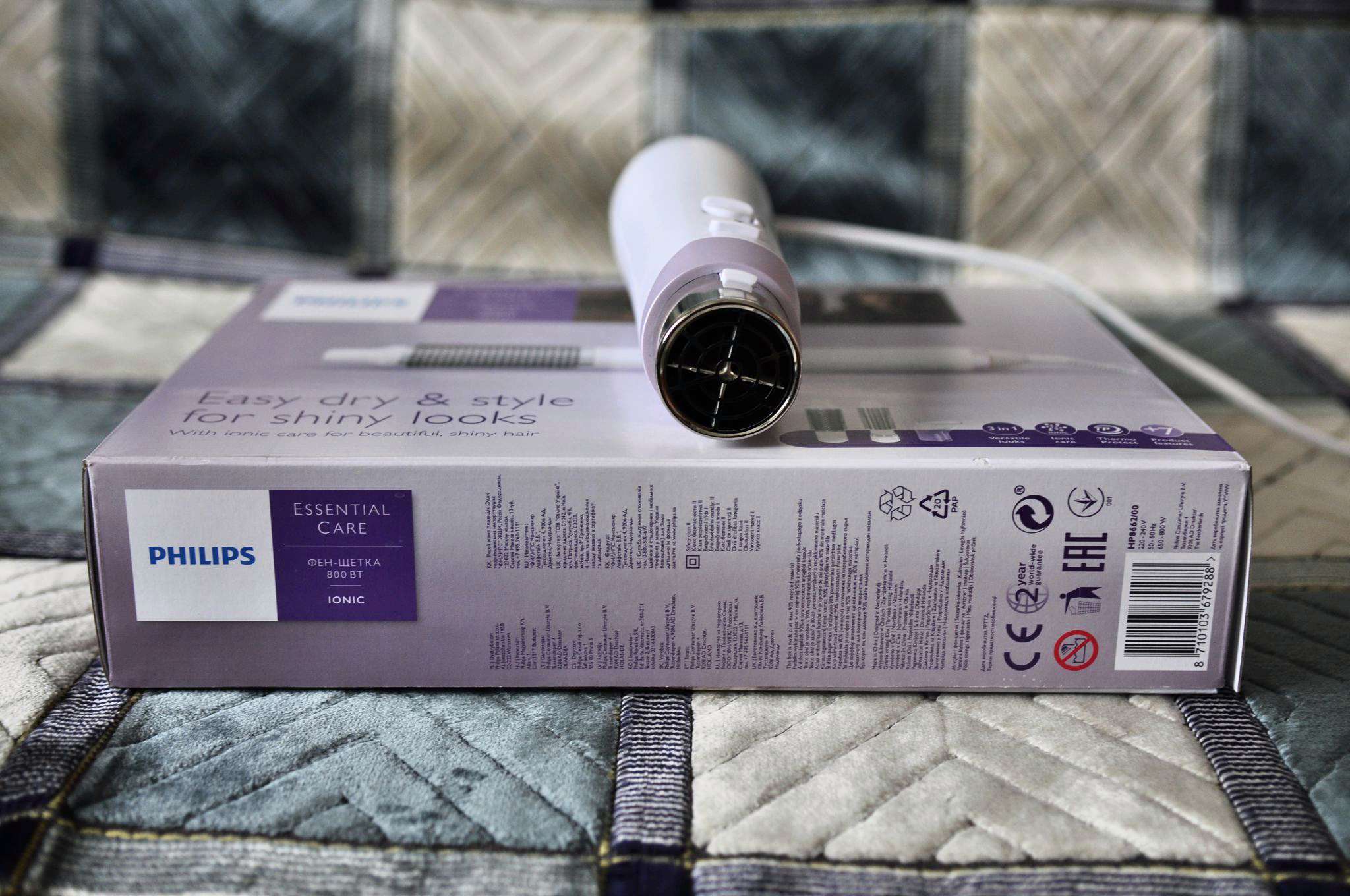 Фен-щетка Philips HP8662/00 — купить в интернет-магазине ОНЛАЙН ТРЕЙД.РУ
