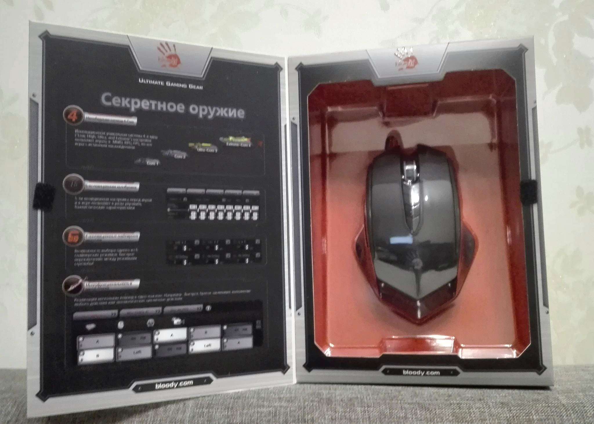 Мышь A4tech V8 (Black) 762290 A4TECH — купить в интернет-магазине ...